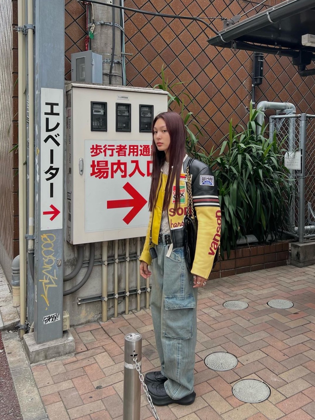 (@celeb_item) 님의 게시물 | KREAM