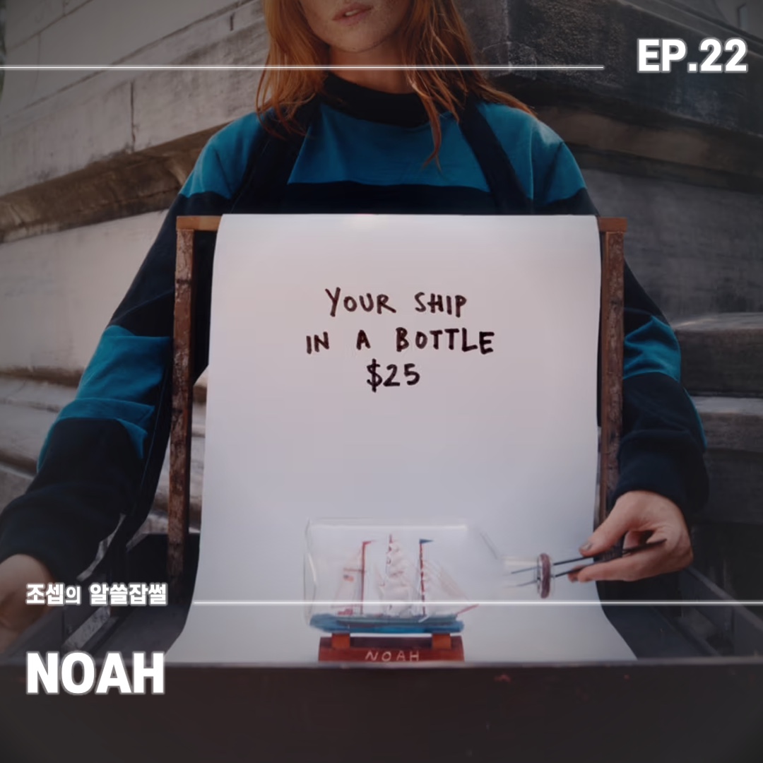 김조셉 (@joseph.kream) 님의 게시물 | KREAM