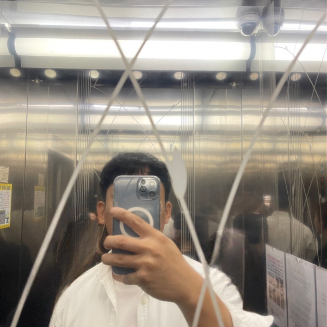 쑤님 (@ilsu1202) 님의 게시물 | KREAM