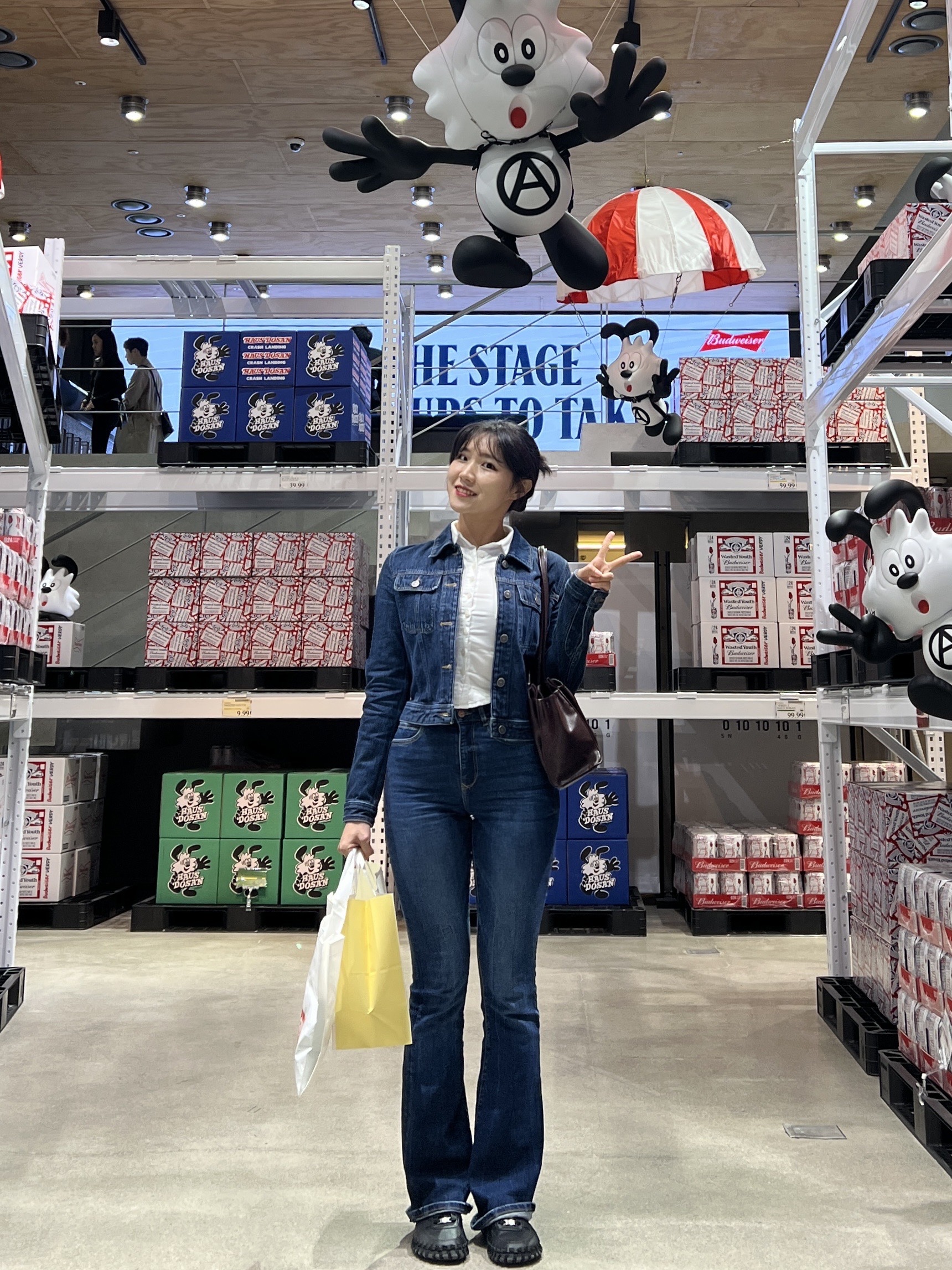 내꺼는 블루💙 | KREAM