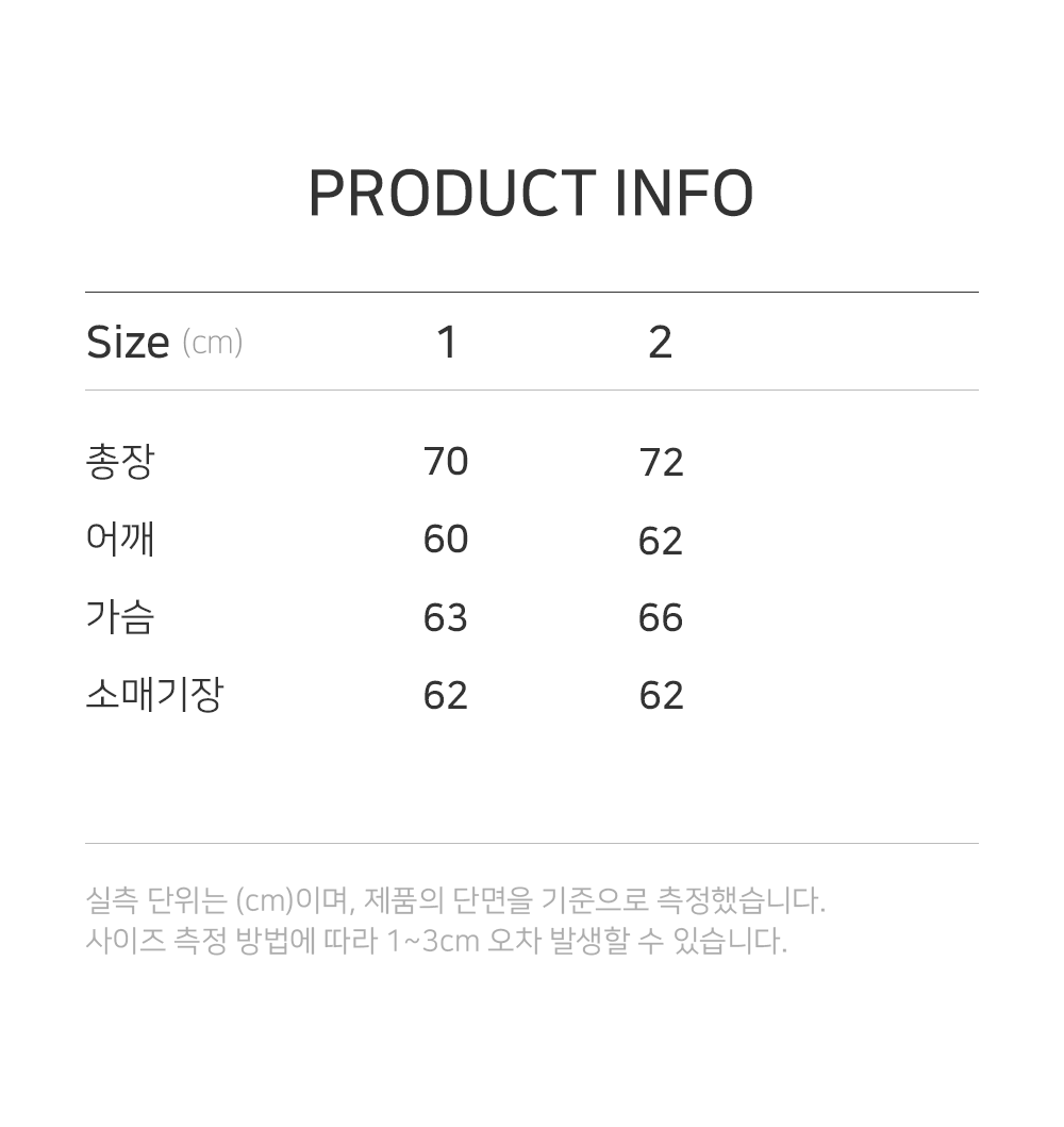 오와이 S.L 하프 지퍼 후디 블랙 | OY | KREAM