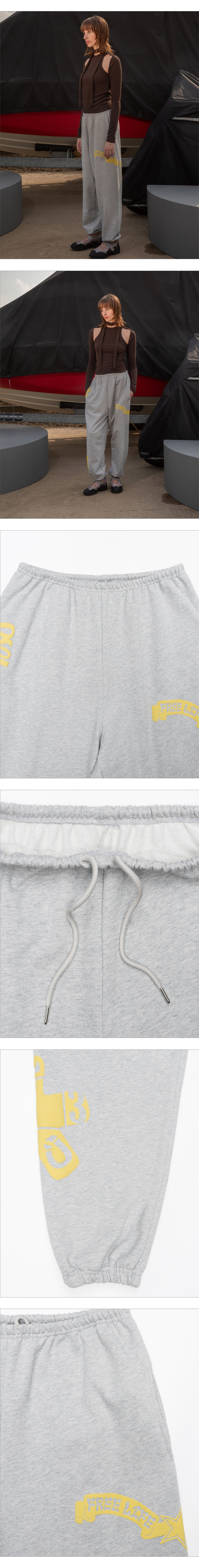 쿄 프리 소울 스웨트팬츠 그레이 | KYO | KREAM