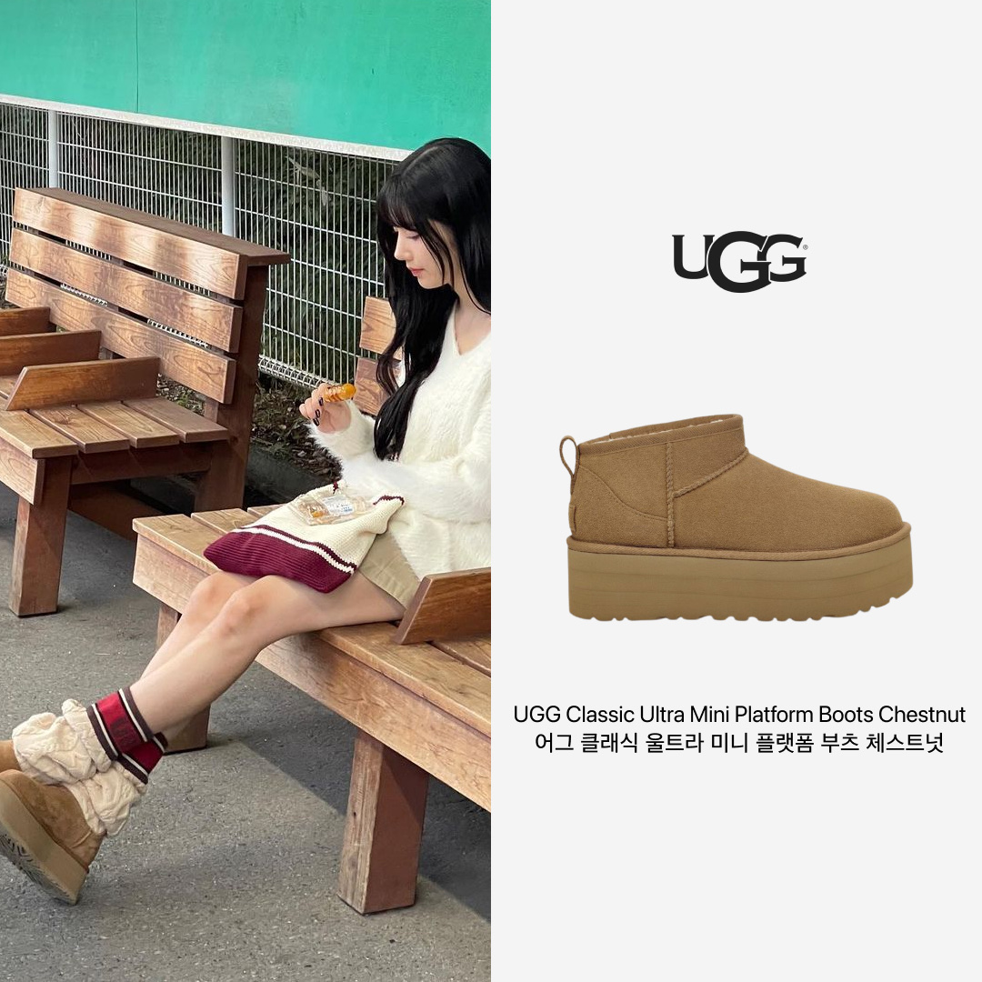 #ultra 해시태그 STYLE | KREAM