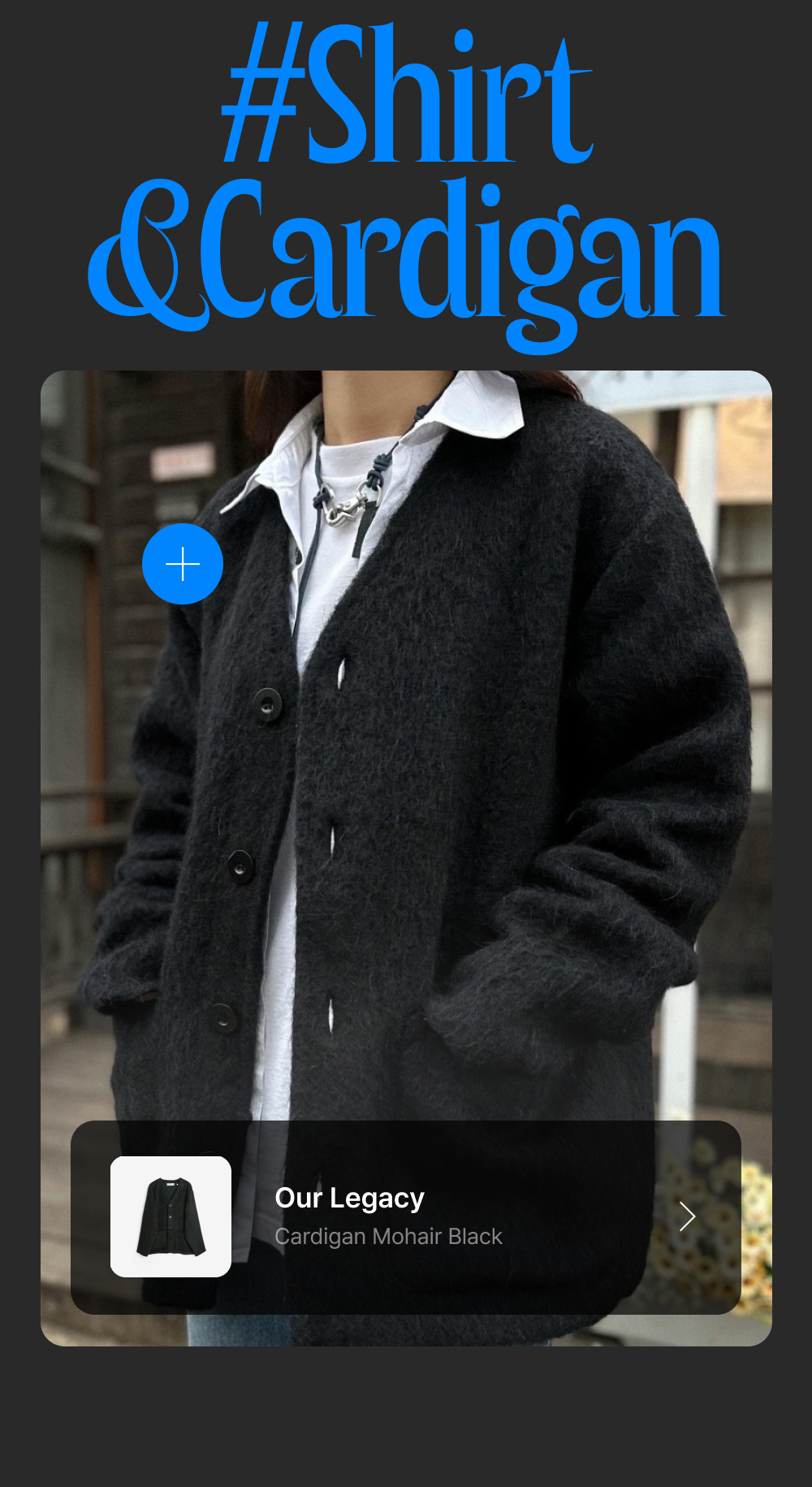 Cool Weather Outfit | KREAM