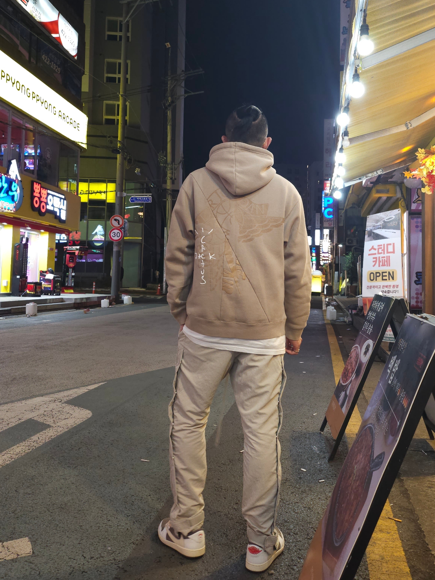 One more time today! | KREAM