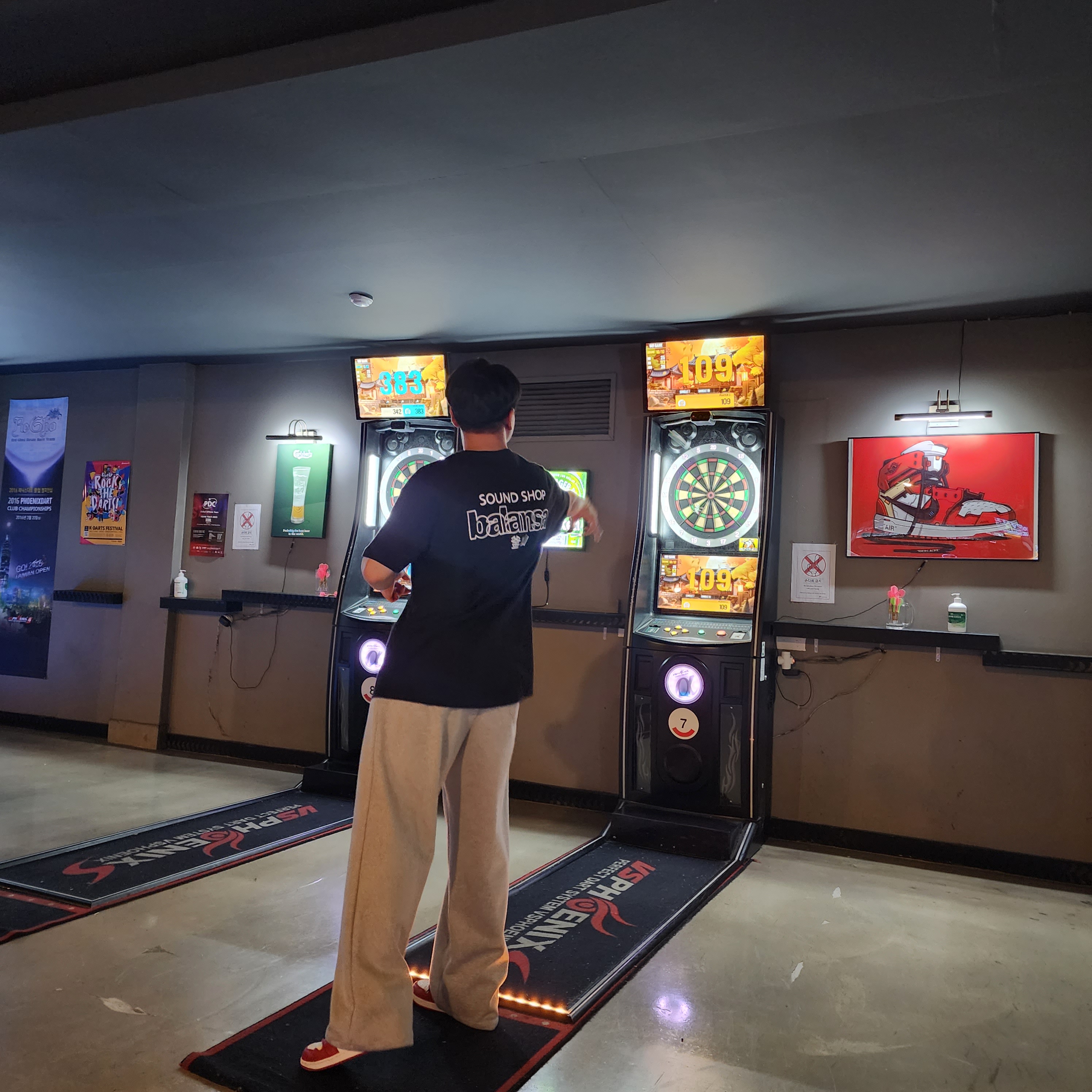 🎯🐱🐶🌊😎 | KREAM