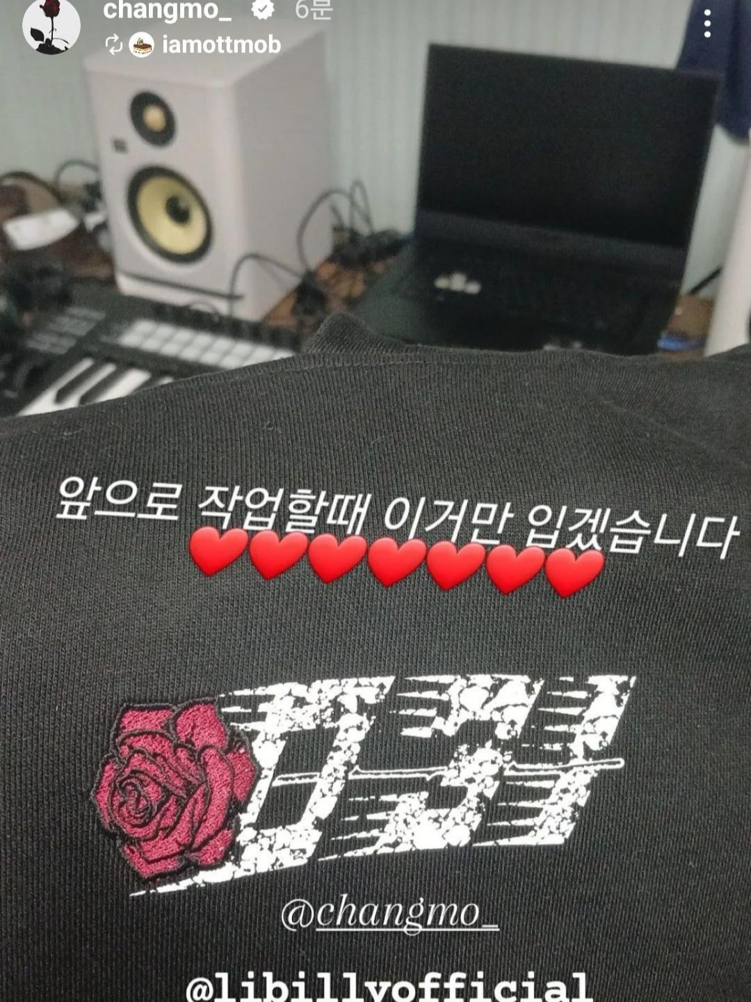 UGRS ROSE HOOD!!! | KREAM