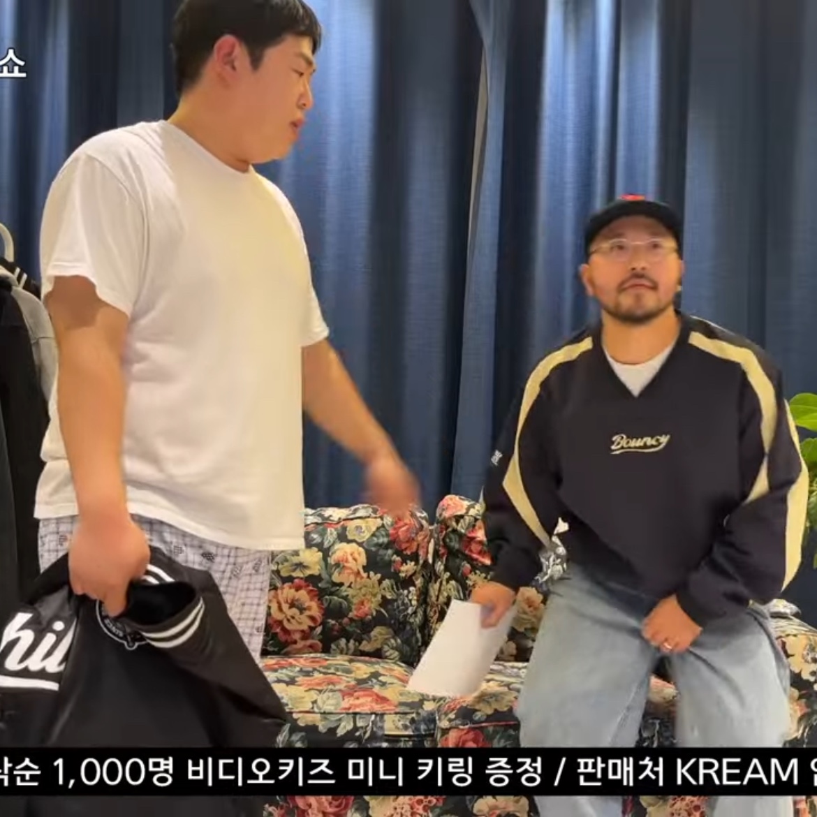 rlawltjd1113 (@lcfrgk) 님의 게시물 | KREAM