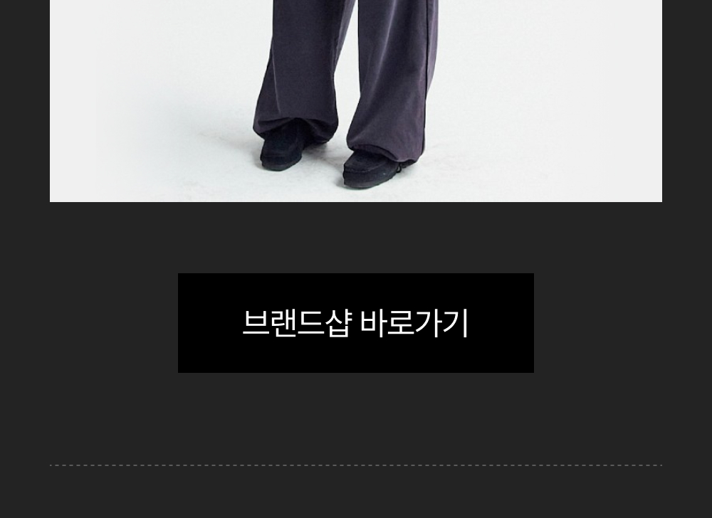 BEST BRAND 10% 더블 적립 | KREAM