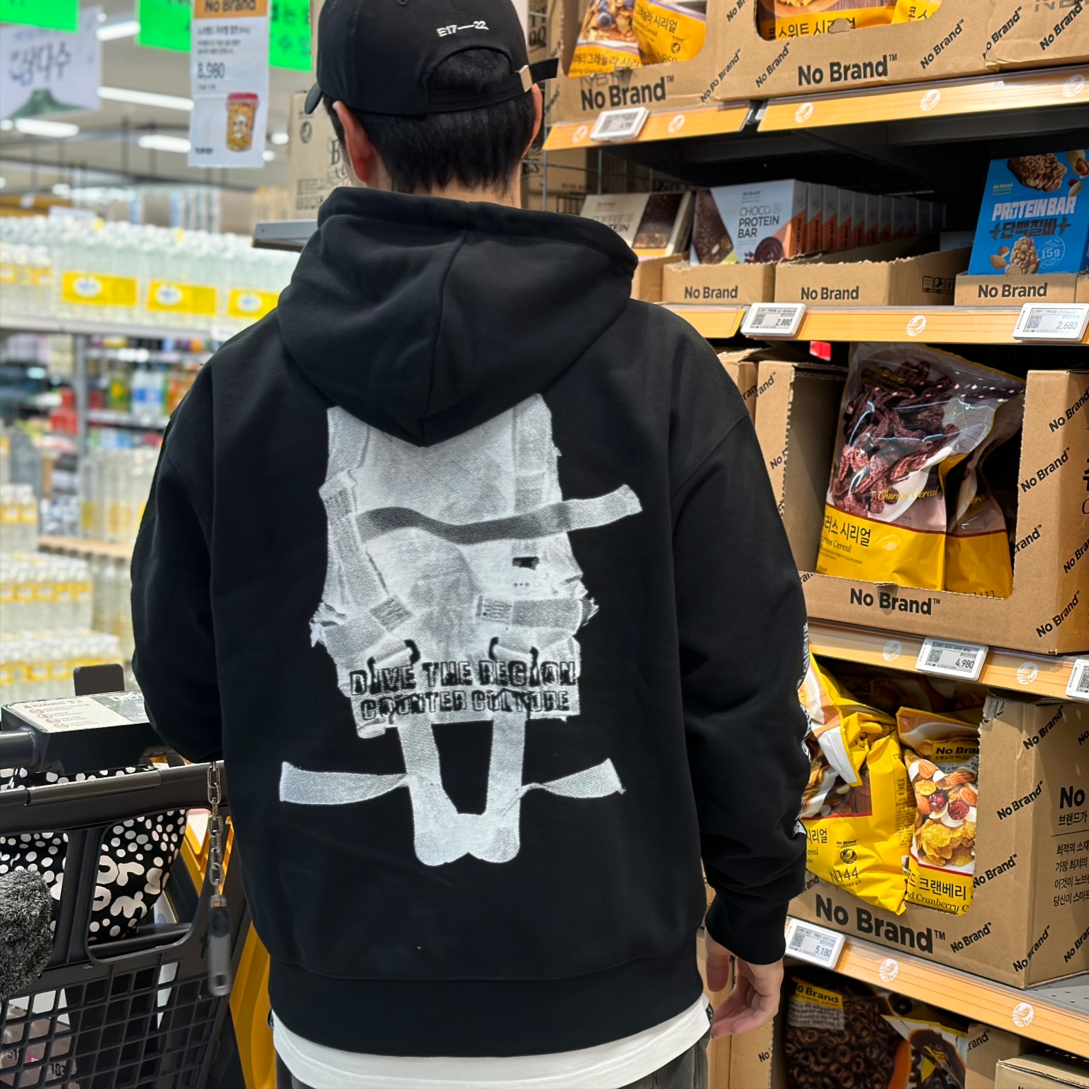 레저렉션13 | KREAM