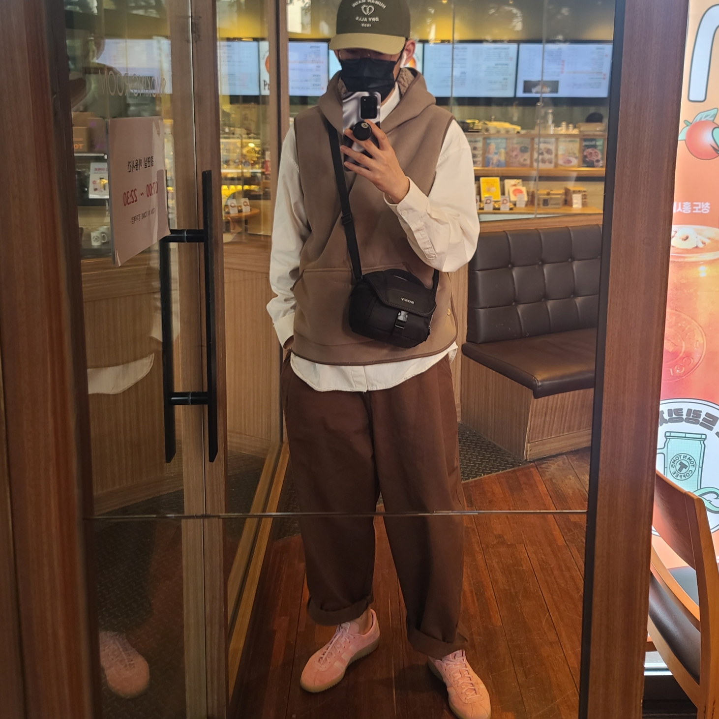 인간 (@radiant____) 님의 게시물 | KREAM