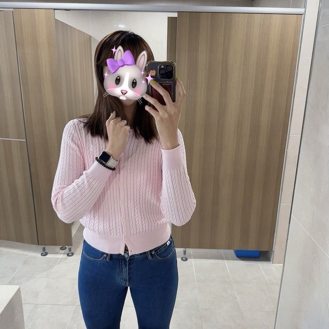 키173 팔 다리 긴 체형 XL 굿 | KREAM