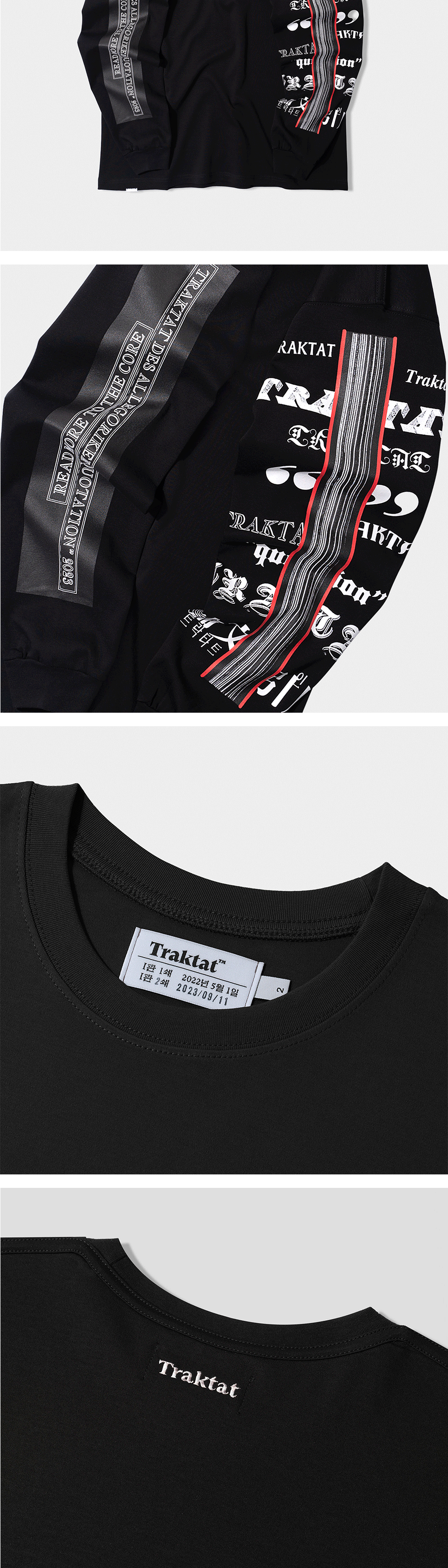 트락타트 페르난두 페소아 롱 슬리브 블랙 | Traktat | KREAM