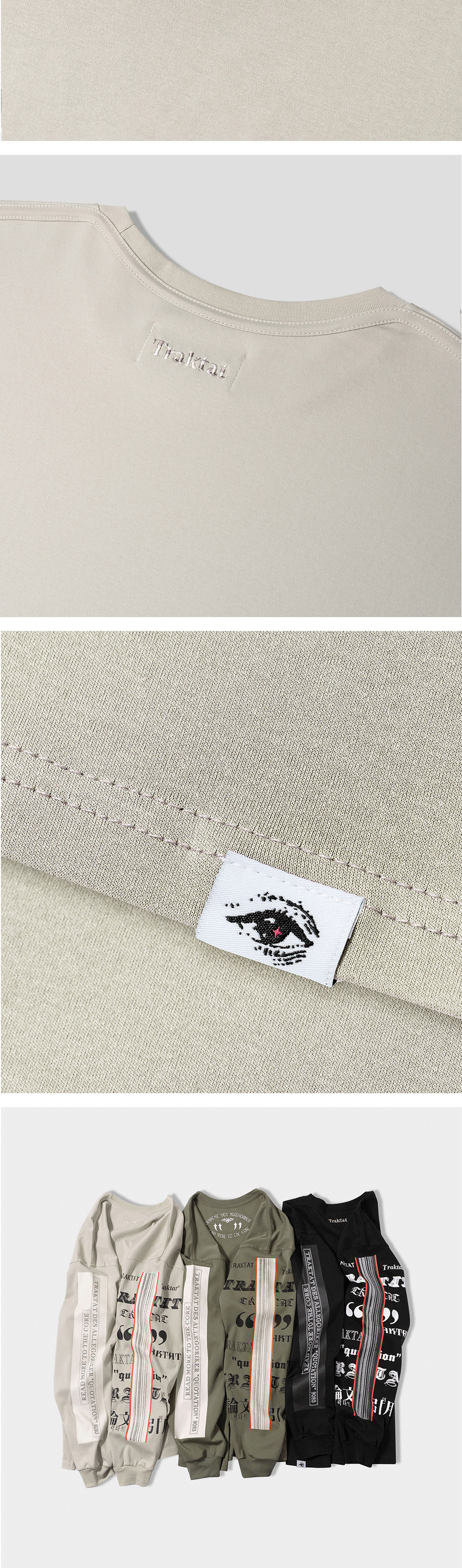 트락타트 인페르노 롱 슬리브 초크 | Traktat | KREAM