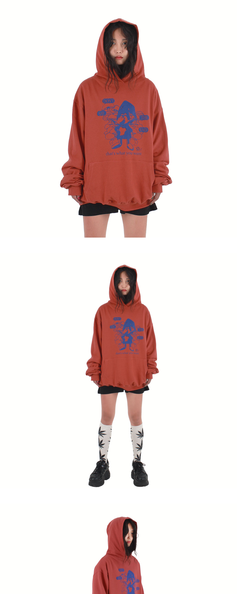 모스키토 머더러스 돈 세이 디 엔드 댓츠 왓 유 원트 라이트 후드 다크 오렌지 | Mosquito Murderers | KREAM