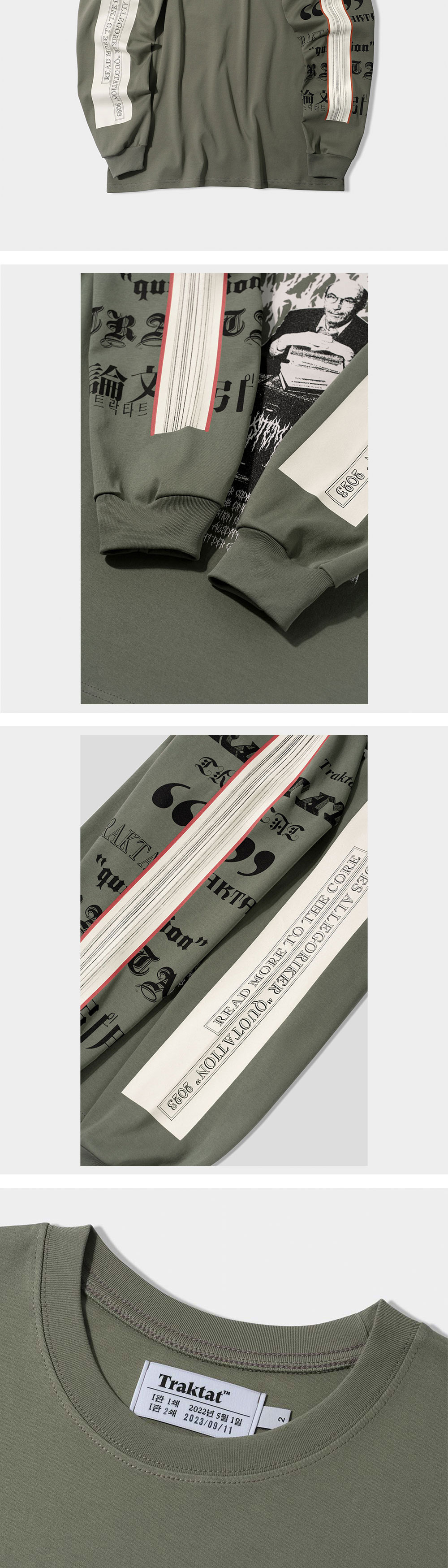 트락타트 단테 롱 슬리브 올리브 그린 | Traktat | KREAM