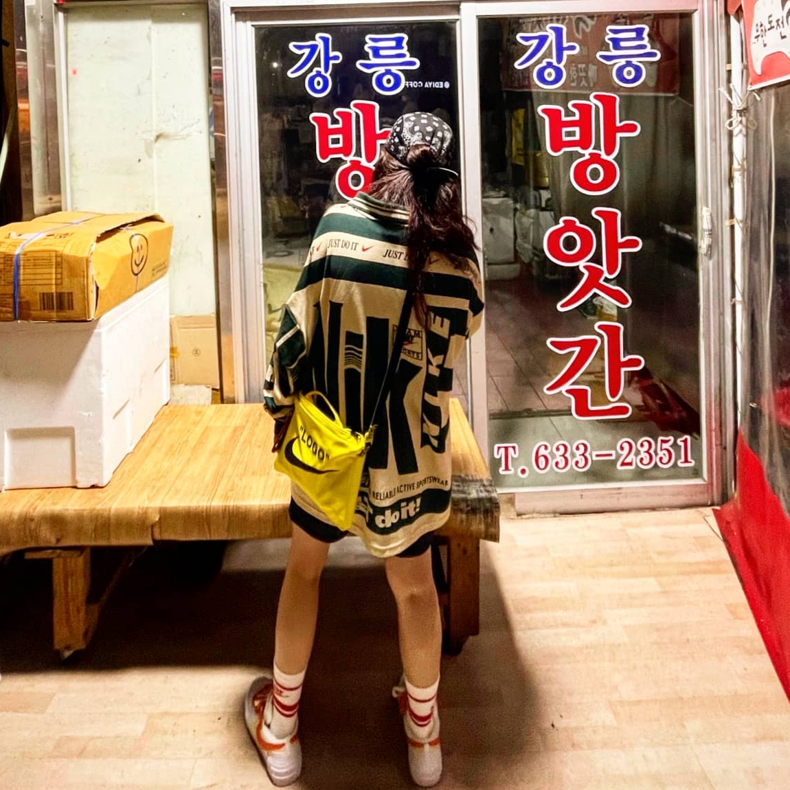 @jayluvjay_ (@jayluvjay) 님의 게시물 | KREAM