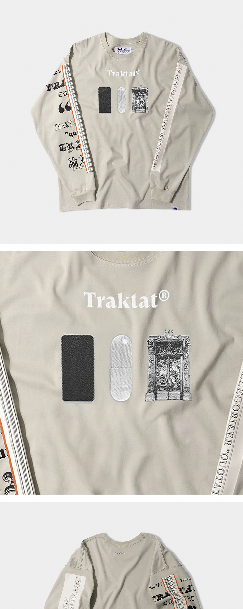 트락타트 지옥의 문 롱 슬리브 초크 | Traktat | KREAM