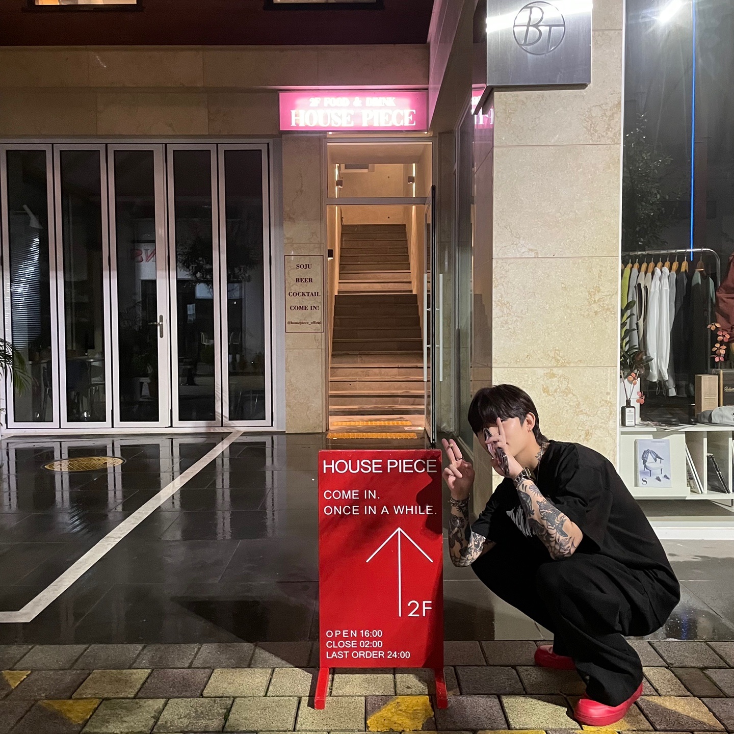 dltkdgjs3423 (@lllllli_ee) 님의 게시물 | KREAM