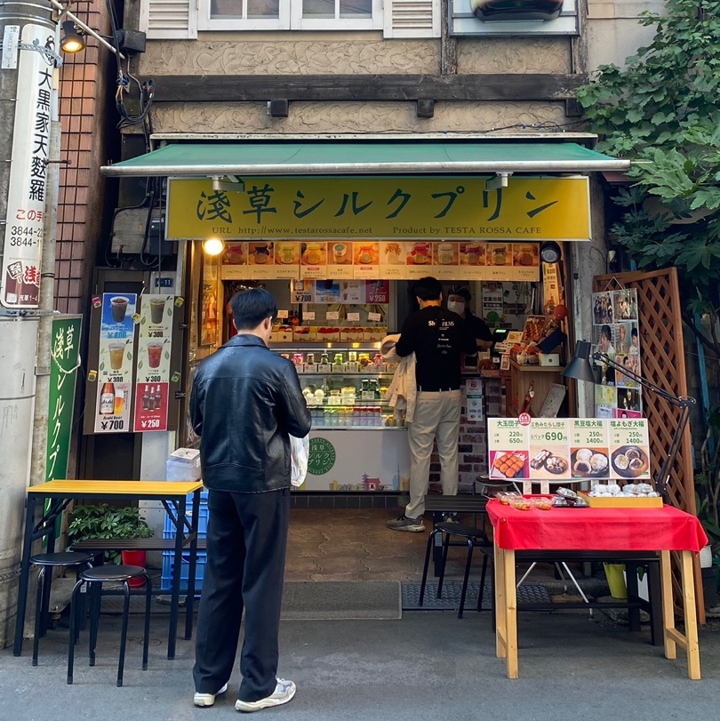 🇯🇵니뽄 3 | KREAM