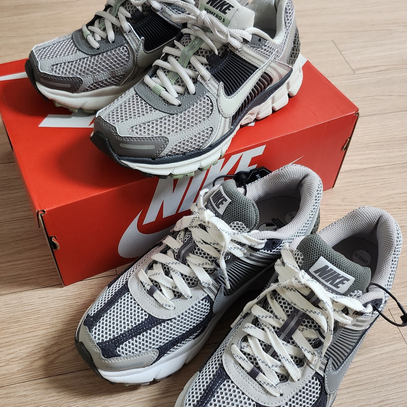 260에서 반다운 255 | KREAM