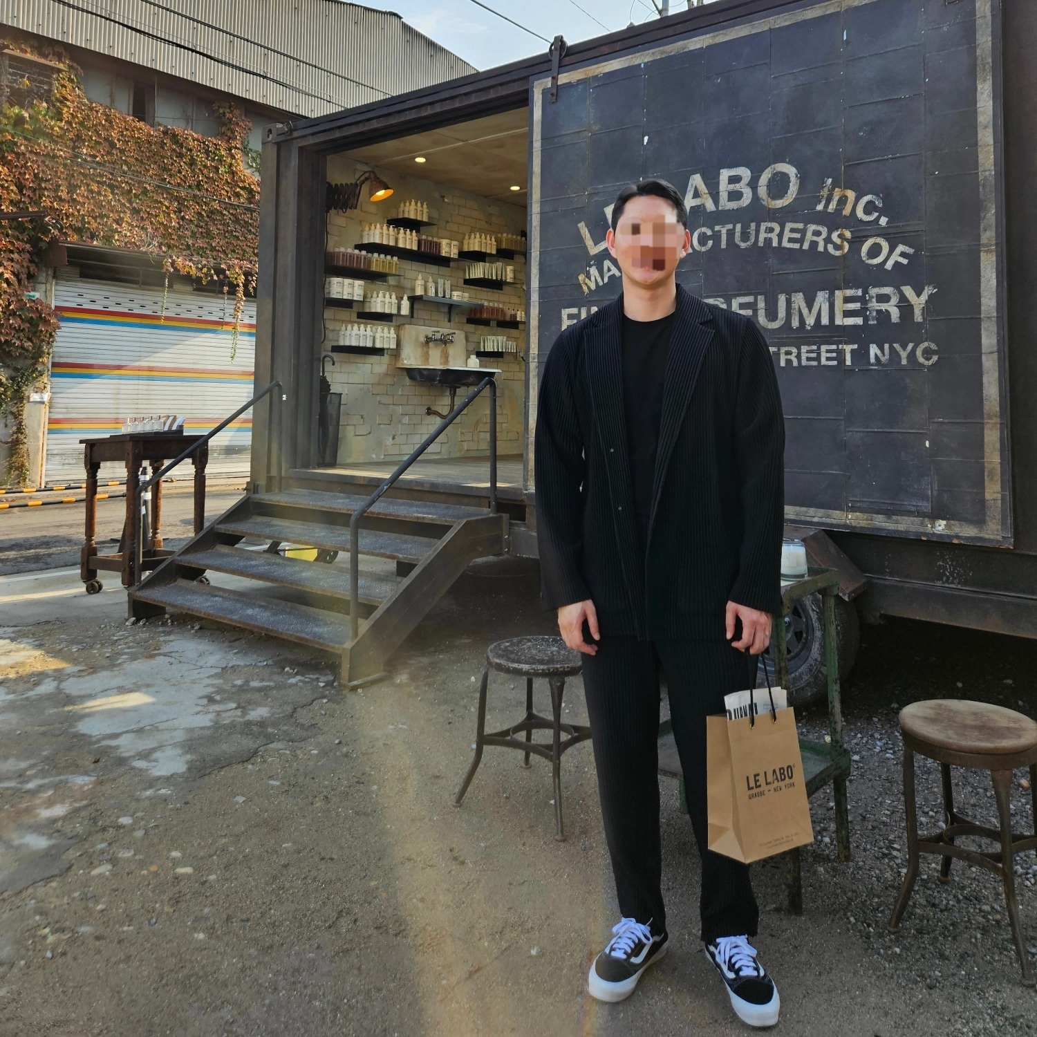 옴므플리세 셋업 179/82 | KREAM