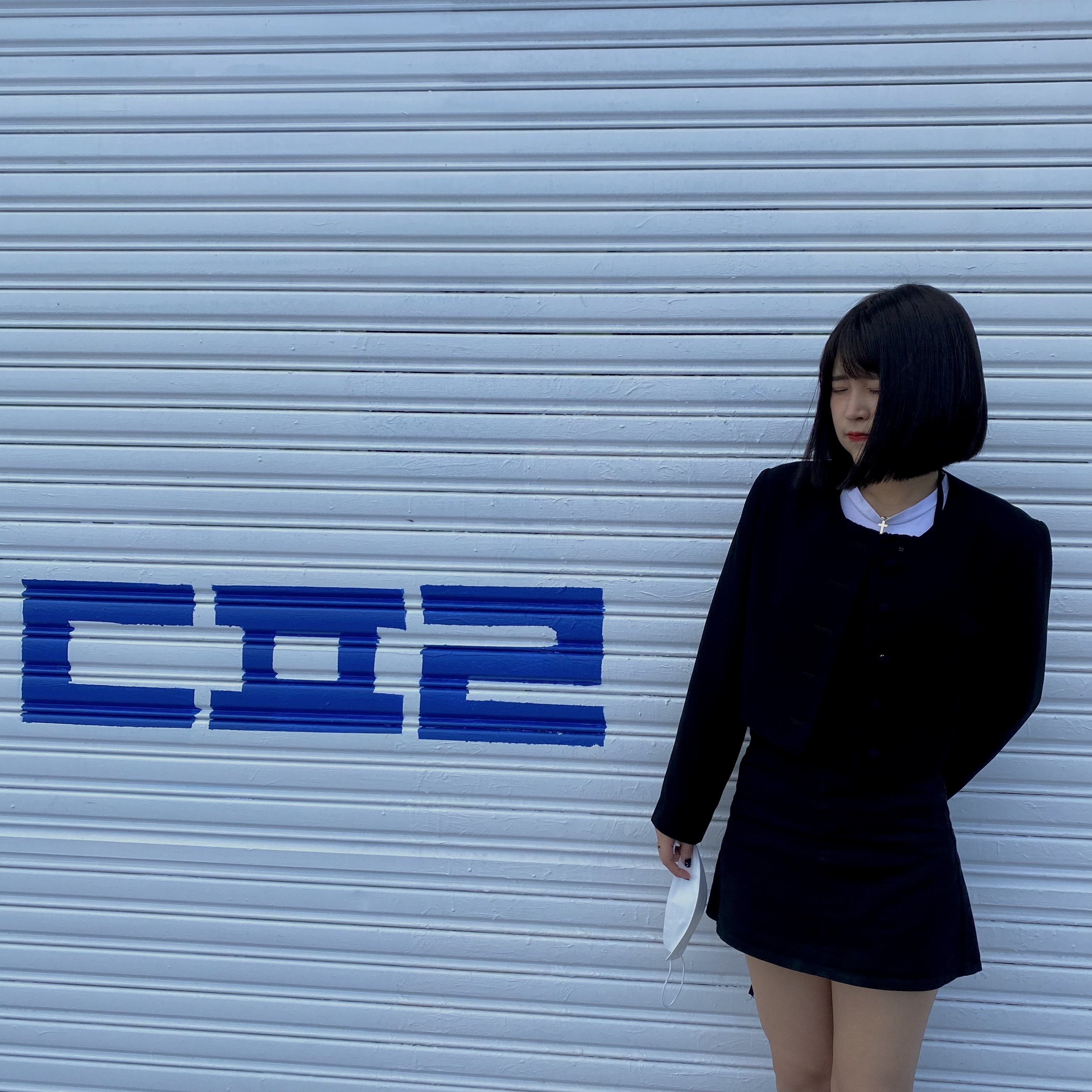 곁에 있어주길 | KREAM