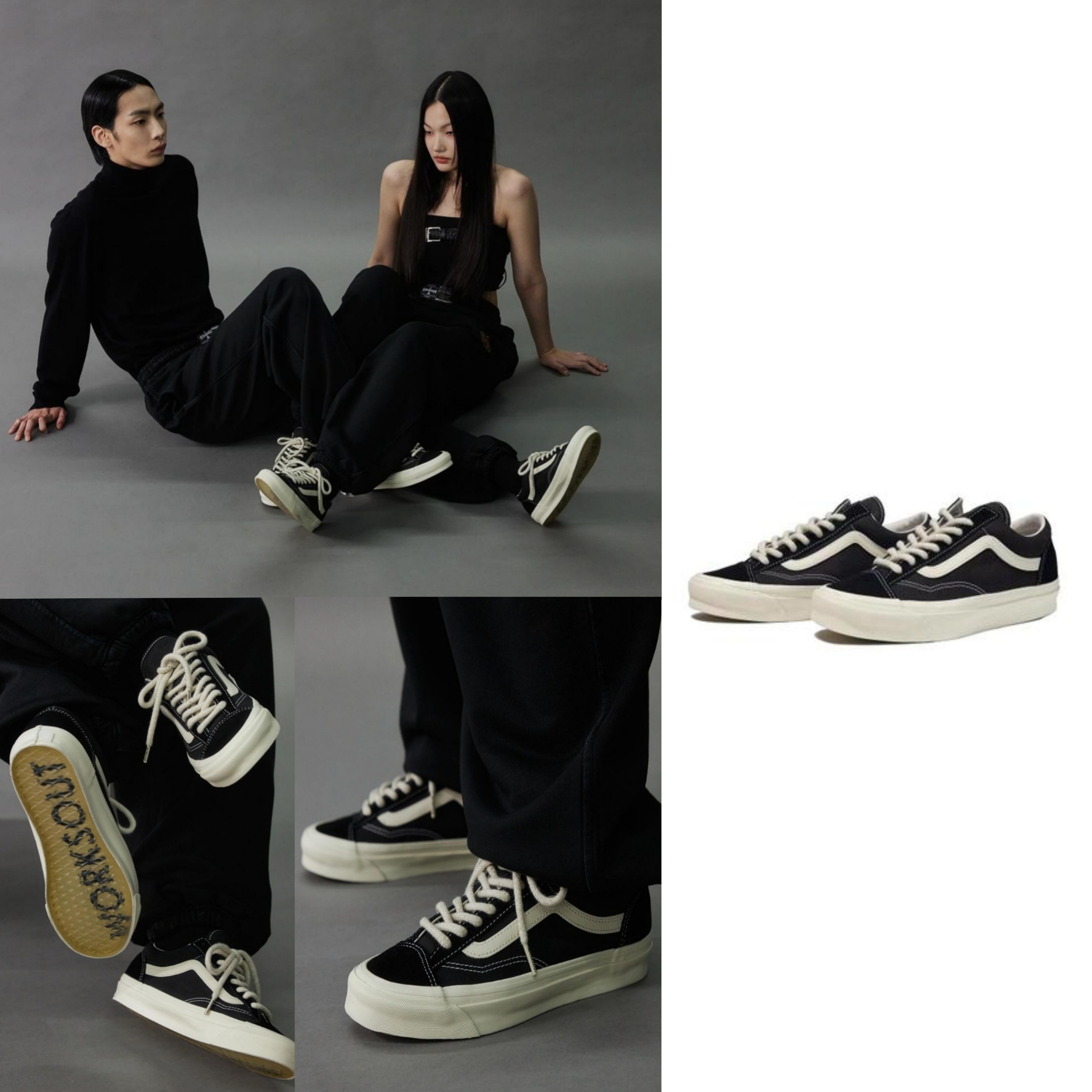 반스x웍스아웃 20주년 LX | KREAM