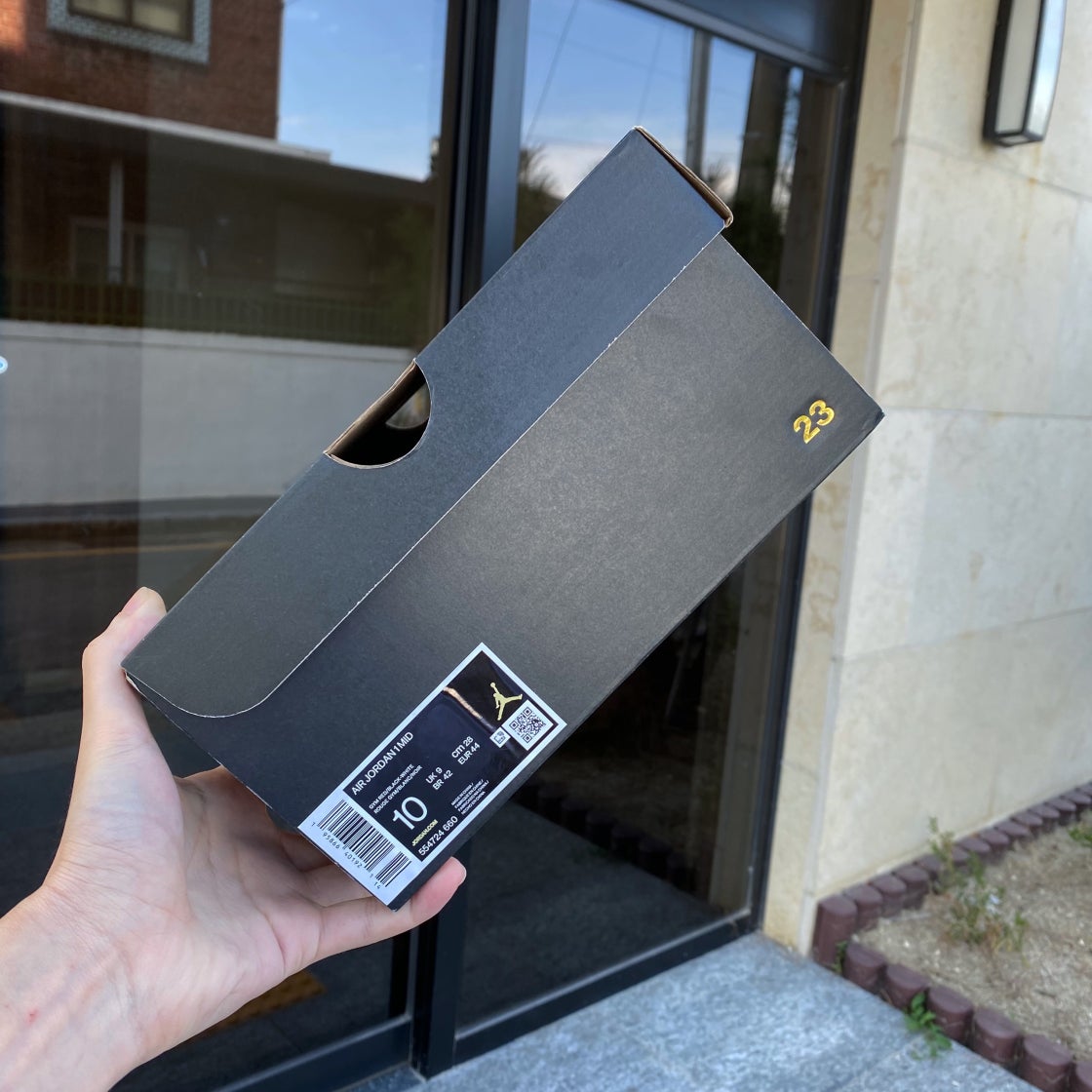 box bag custom | KREAM