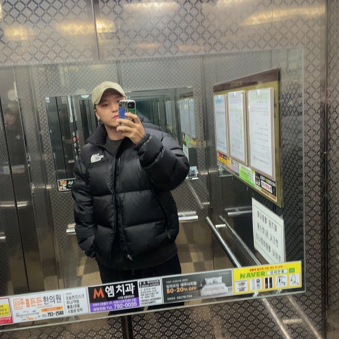 ☺️☺️☺️ | KREAM