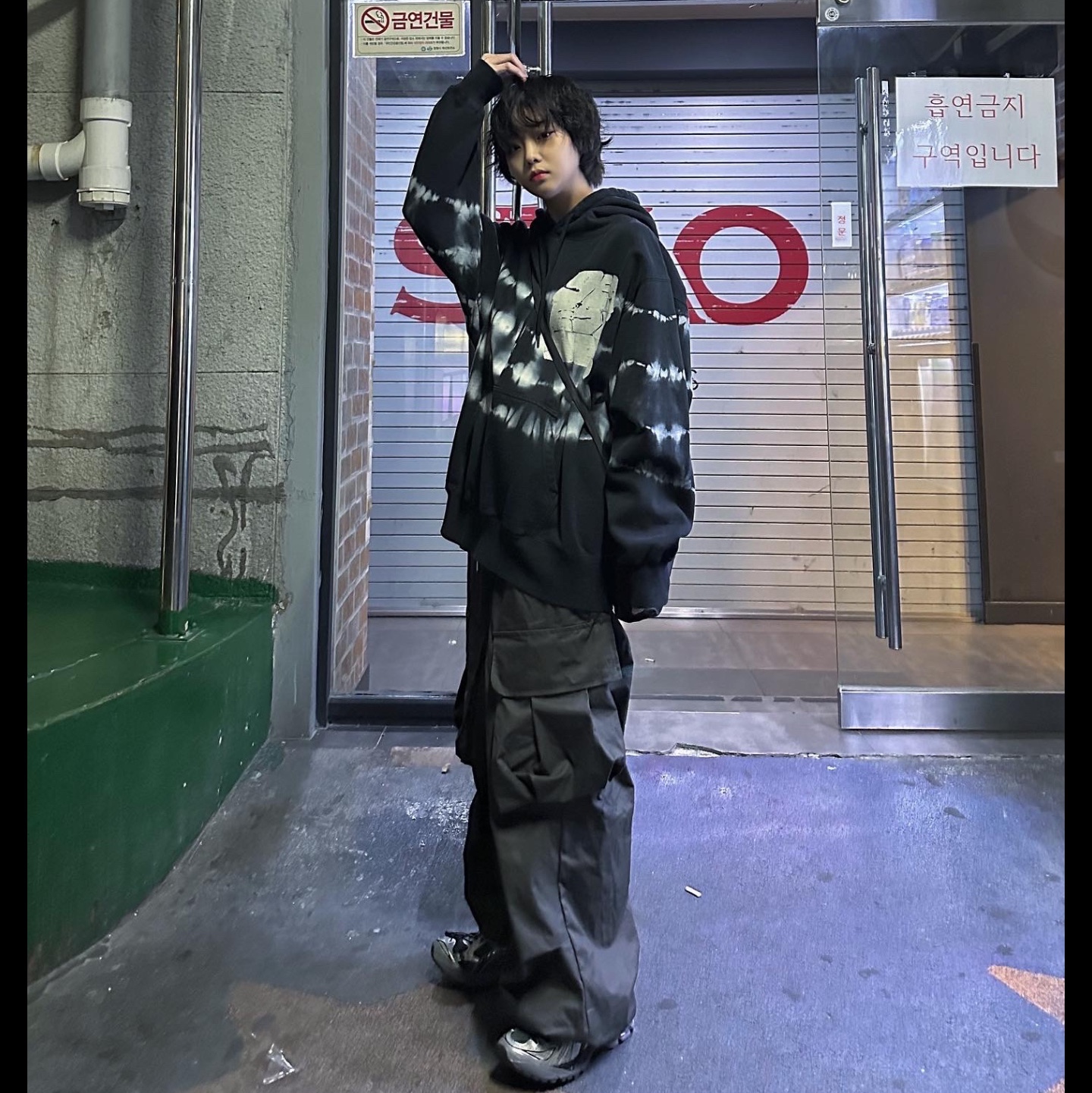 사랑해요 아식스 | KREAM