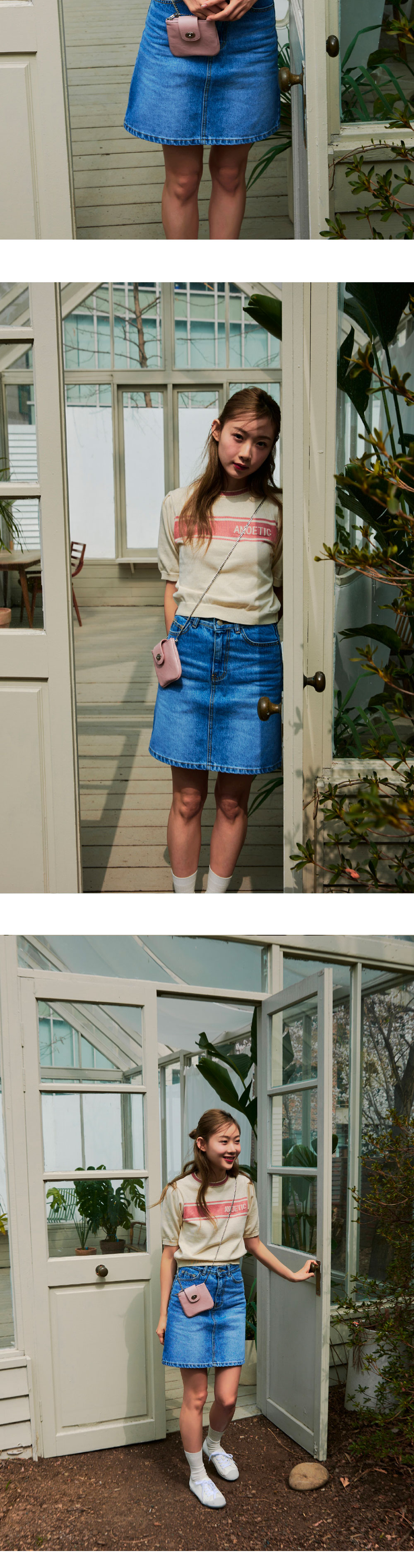 아노에틱 ANC 플랩 미니 백 핑크 | ANOETIC | KREAM