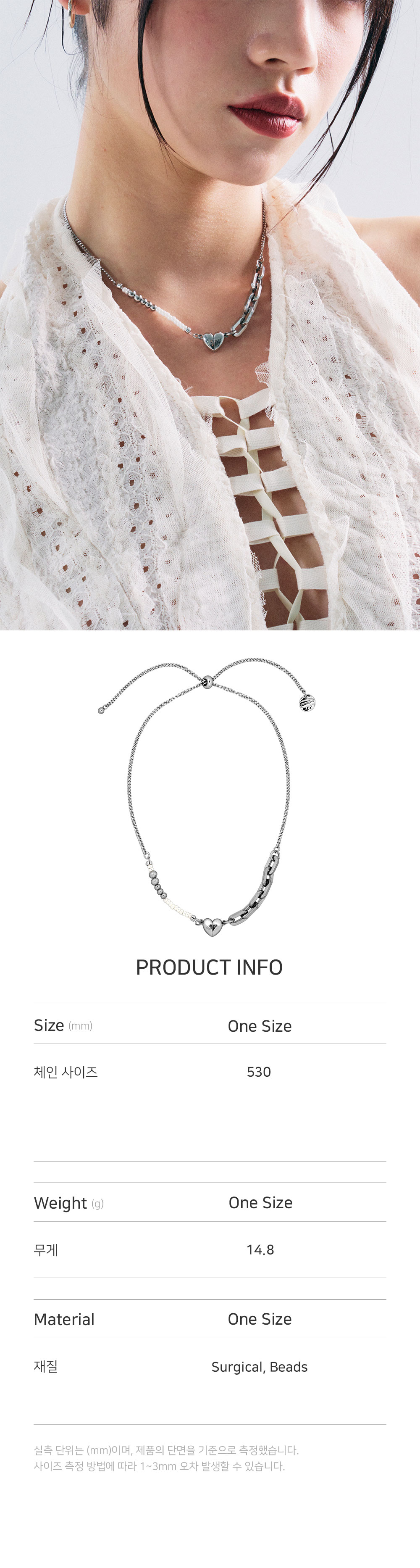 센티멍 넘버 392 네크리스 실버 | SENTIMENTS | KREAM