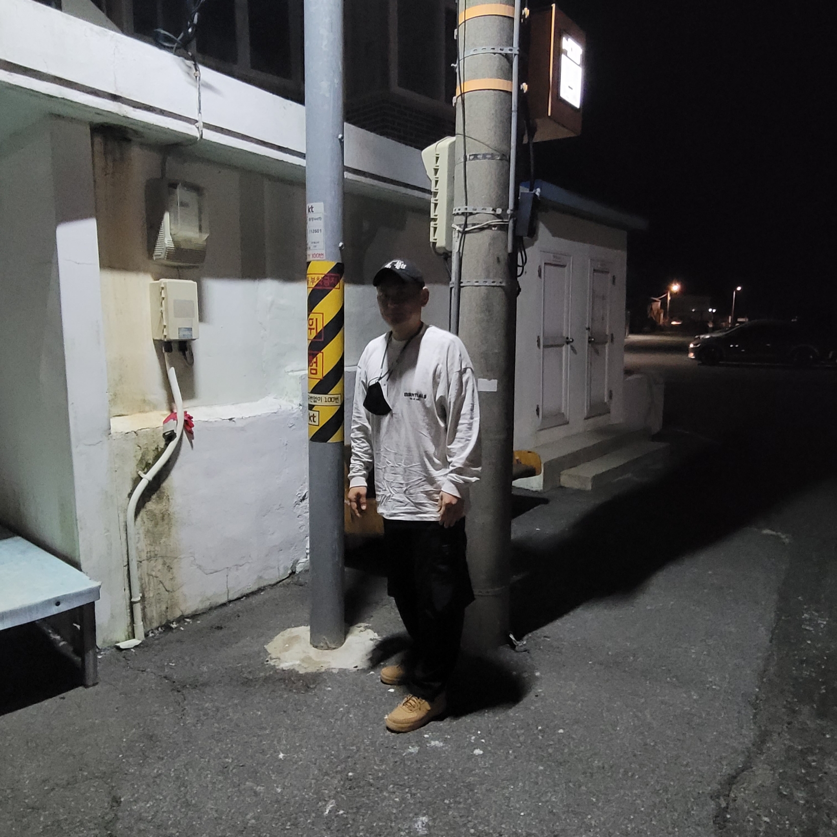 된장포스 올만에... | KREAM