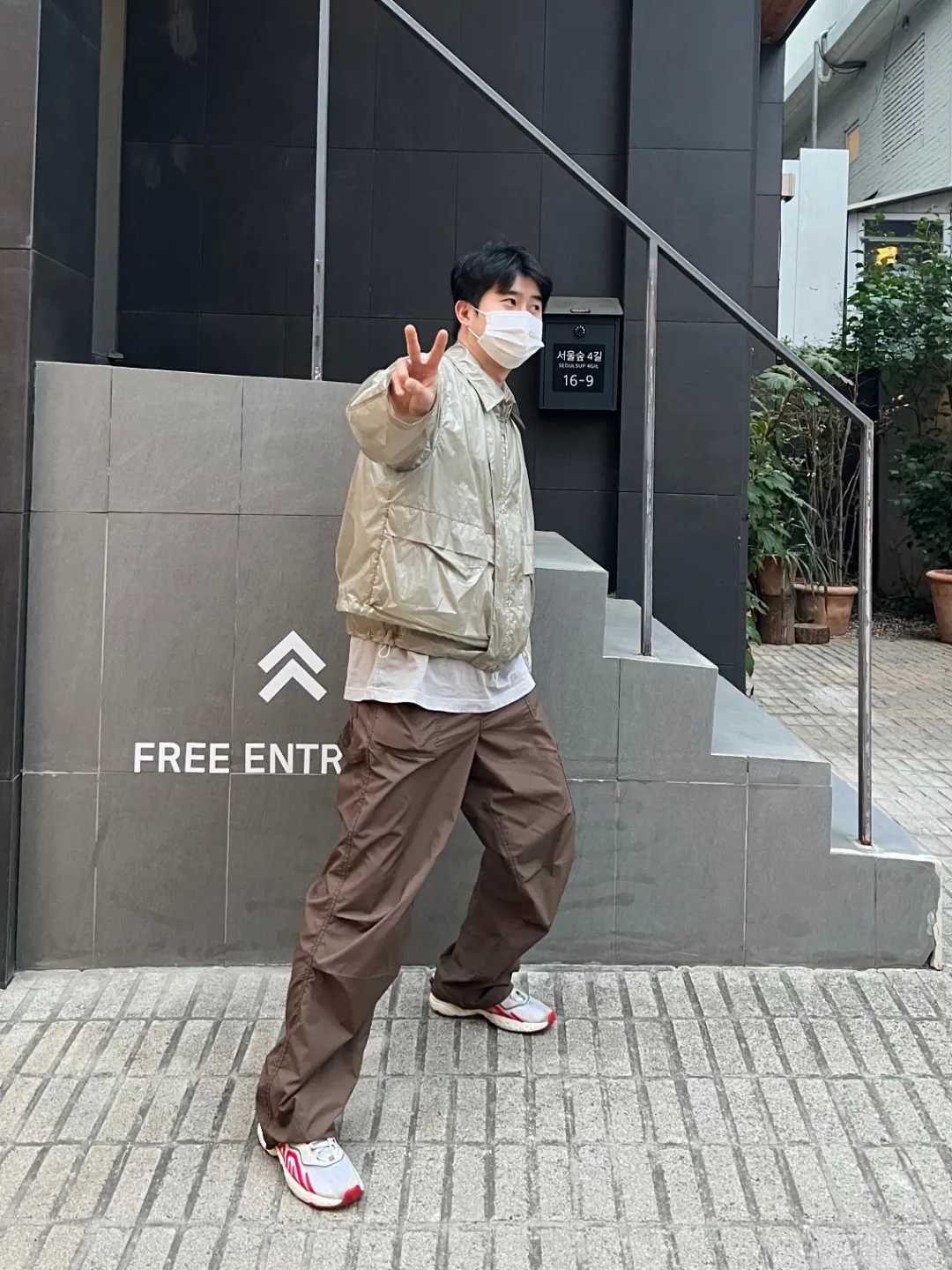 sung su dong | KREAM