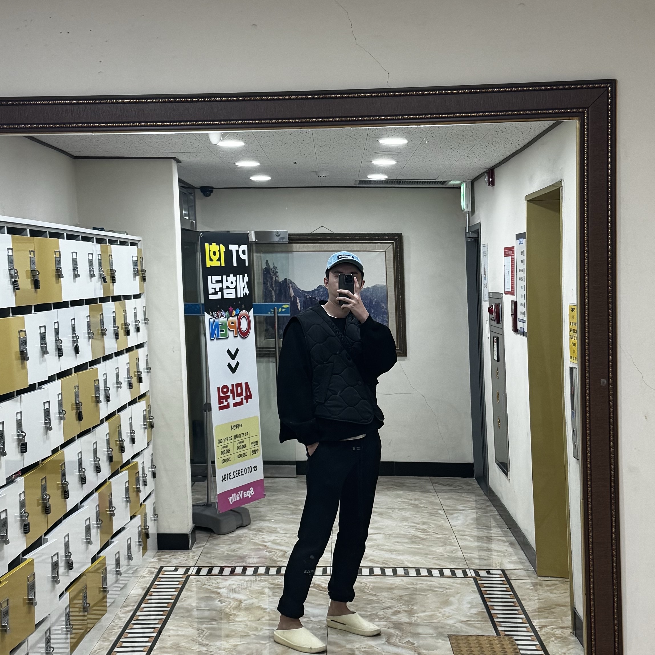 깜장깜장 (@_xxdhx) 님의 게시물 | KREAM