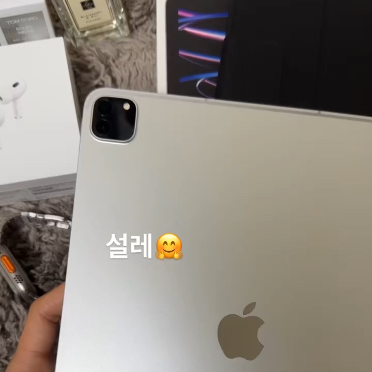 애플빠🫶 | KREAM