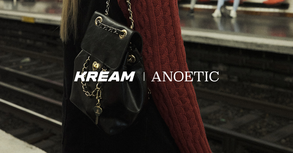 KREAM | ANOETIC 단독 협업 백팩 드랍 | KREAM