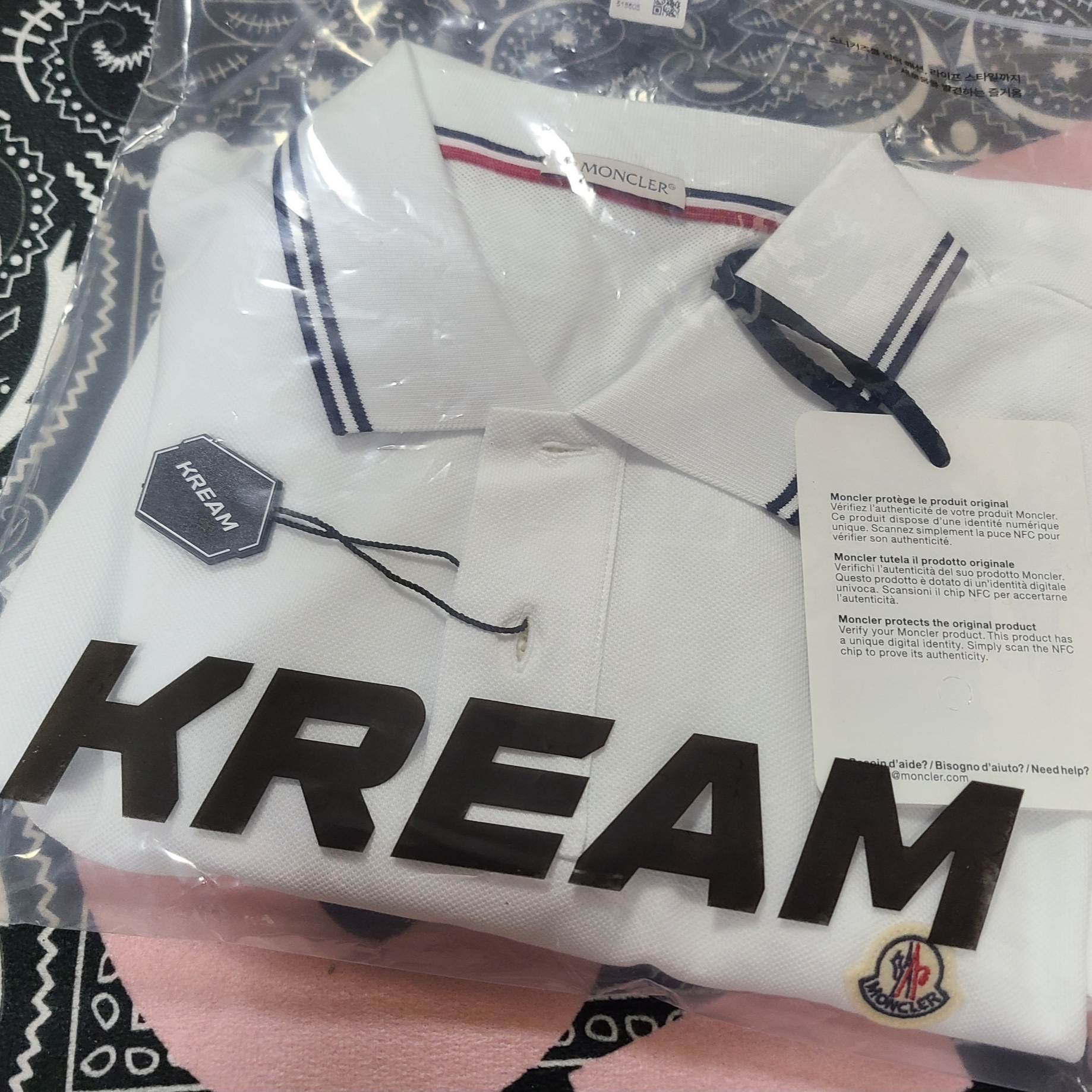 내년을 기약하며..1 | KREAM