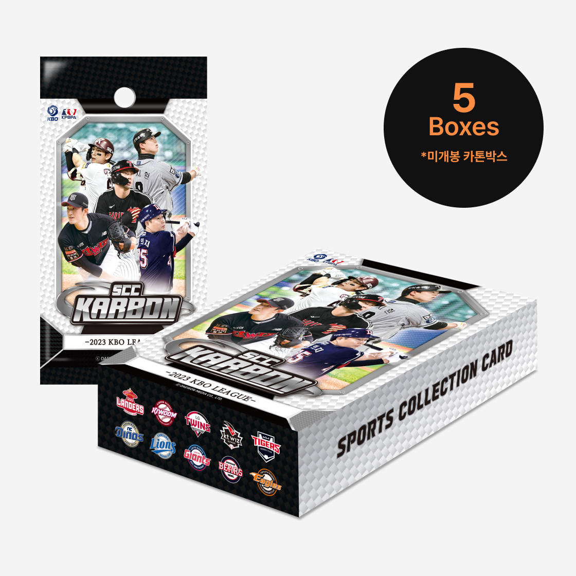 SCC 2023 한국 프로야구 카본 트레이딩 카드 박스 5개 세트 - 50팩(5 박스) | SCC | KREAM