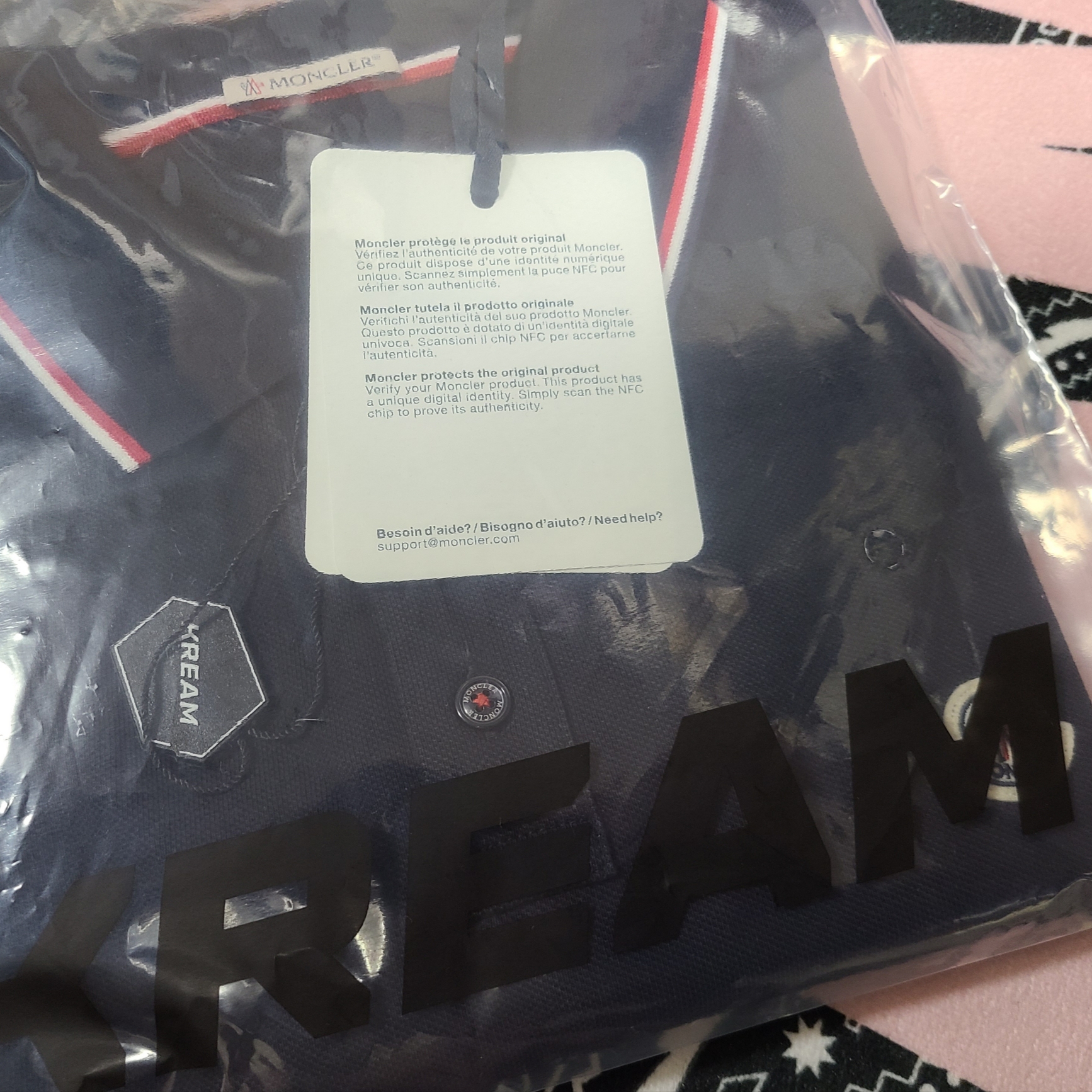 여름대비2 | KREAM