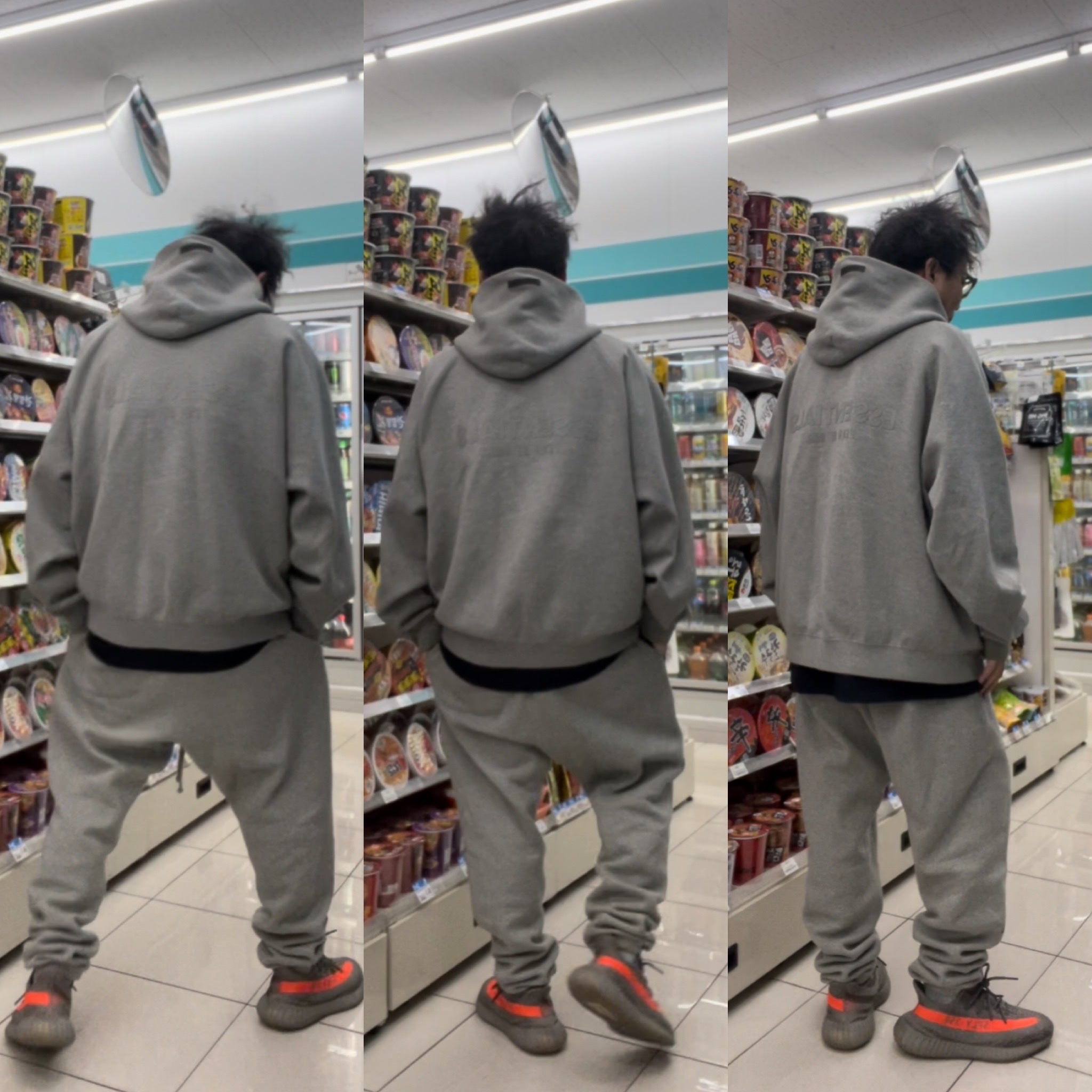 그레이색희야~~#xxl | KREAM