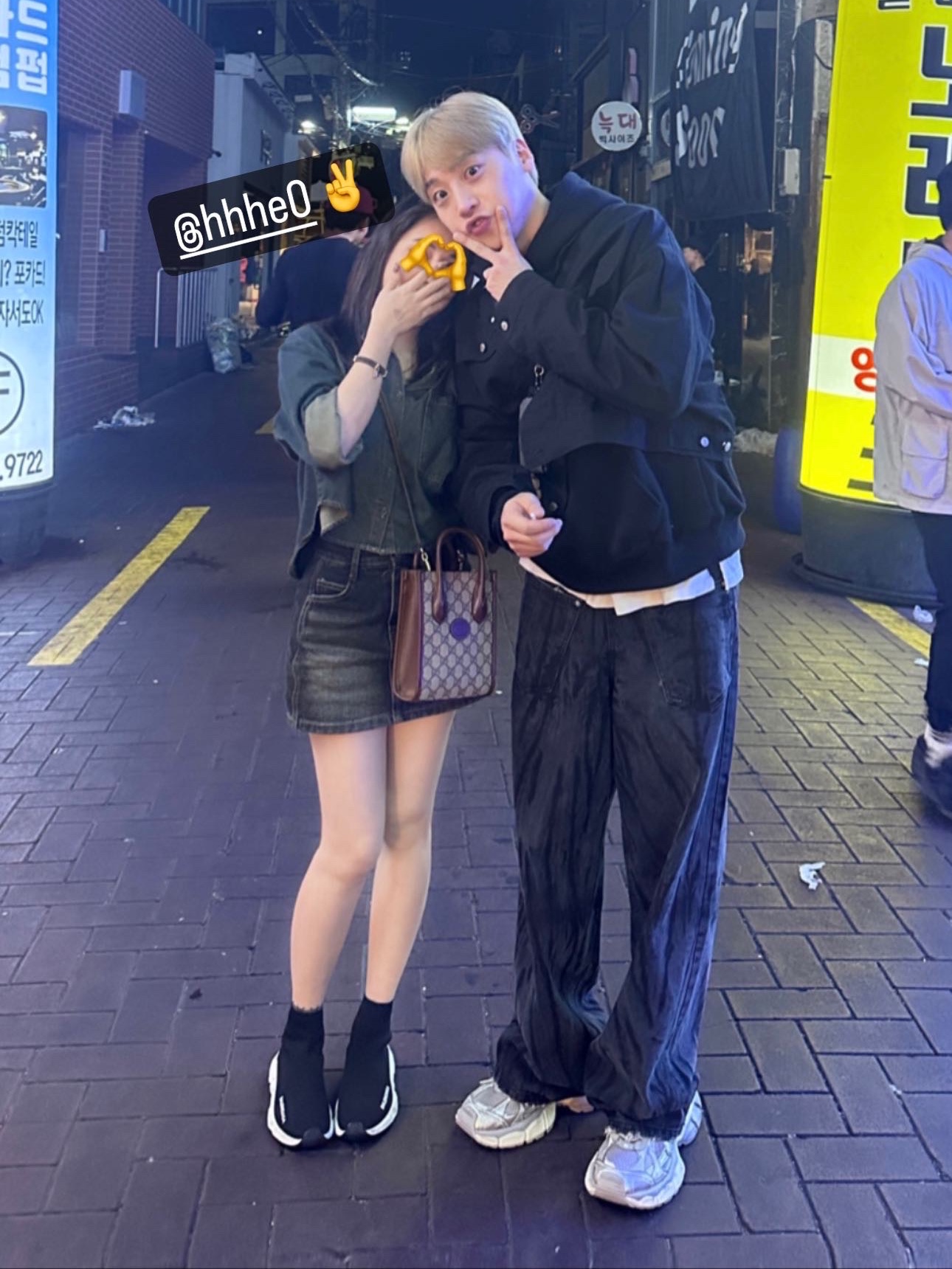 insta: eun._... (@eunyoung2000) 님의 게시물 | KREAM