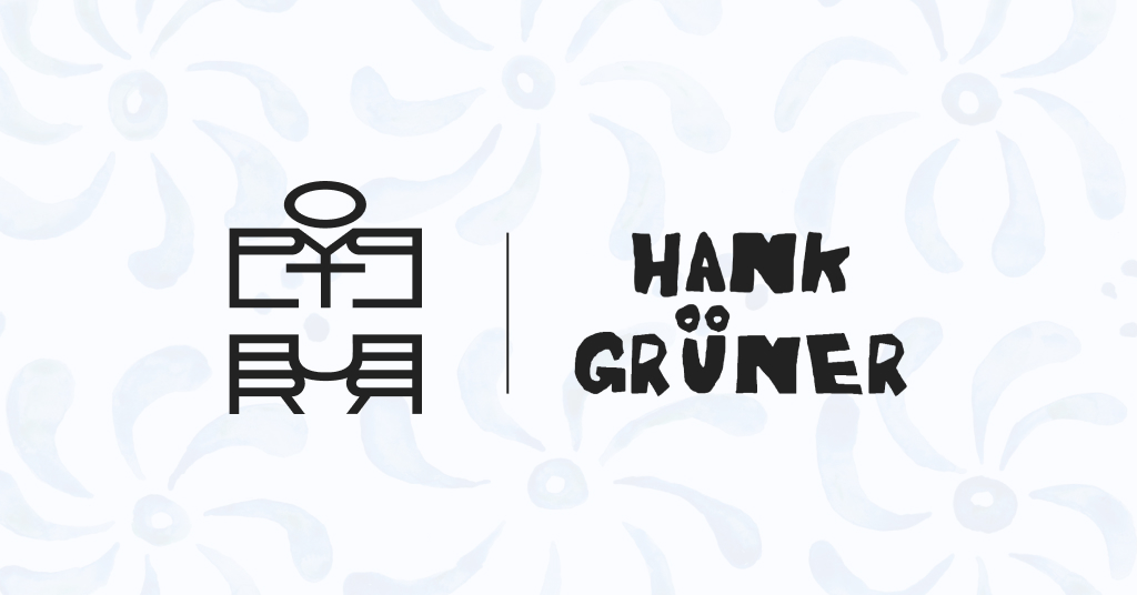 Exclusive - Polyteru x Hank Gruner | KREAM