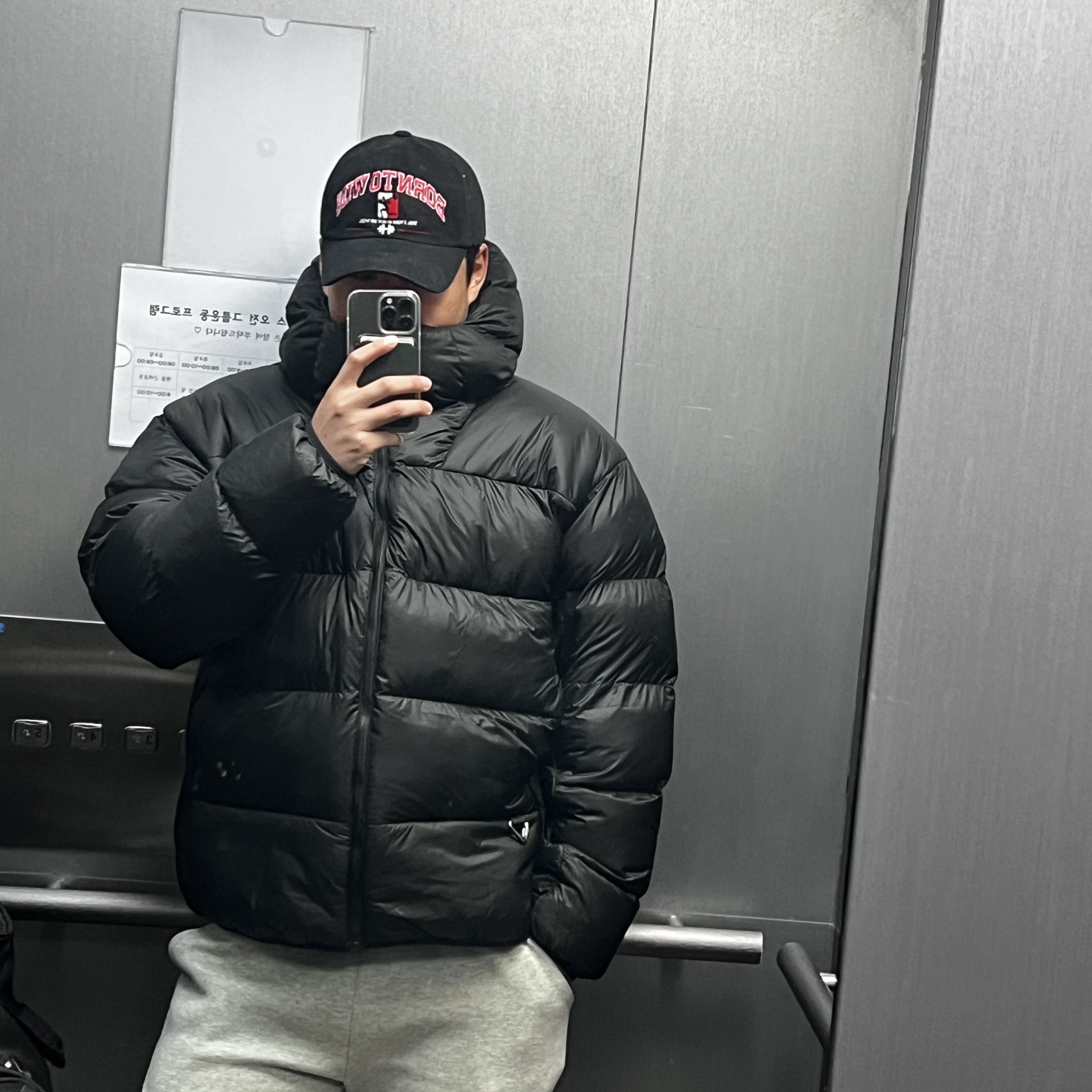 좋아요 누르신분만 해드려요 | KREAM