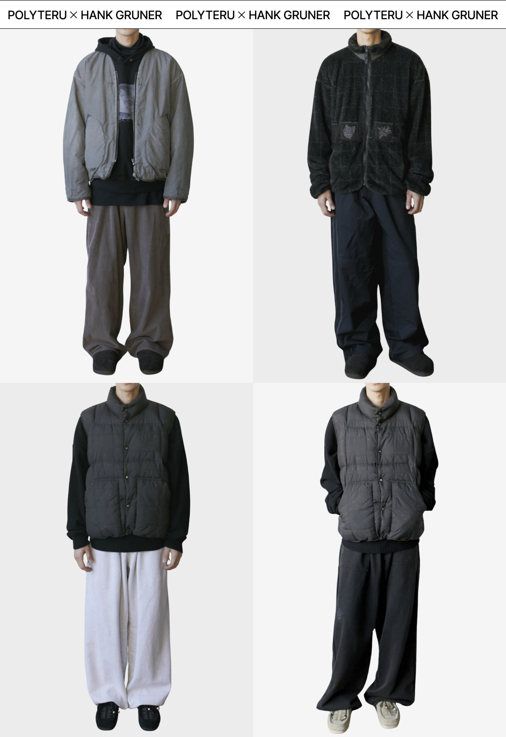 Exclusive - Polyteru x Hank Gruner | KREAM