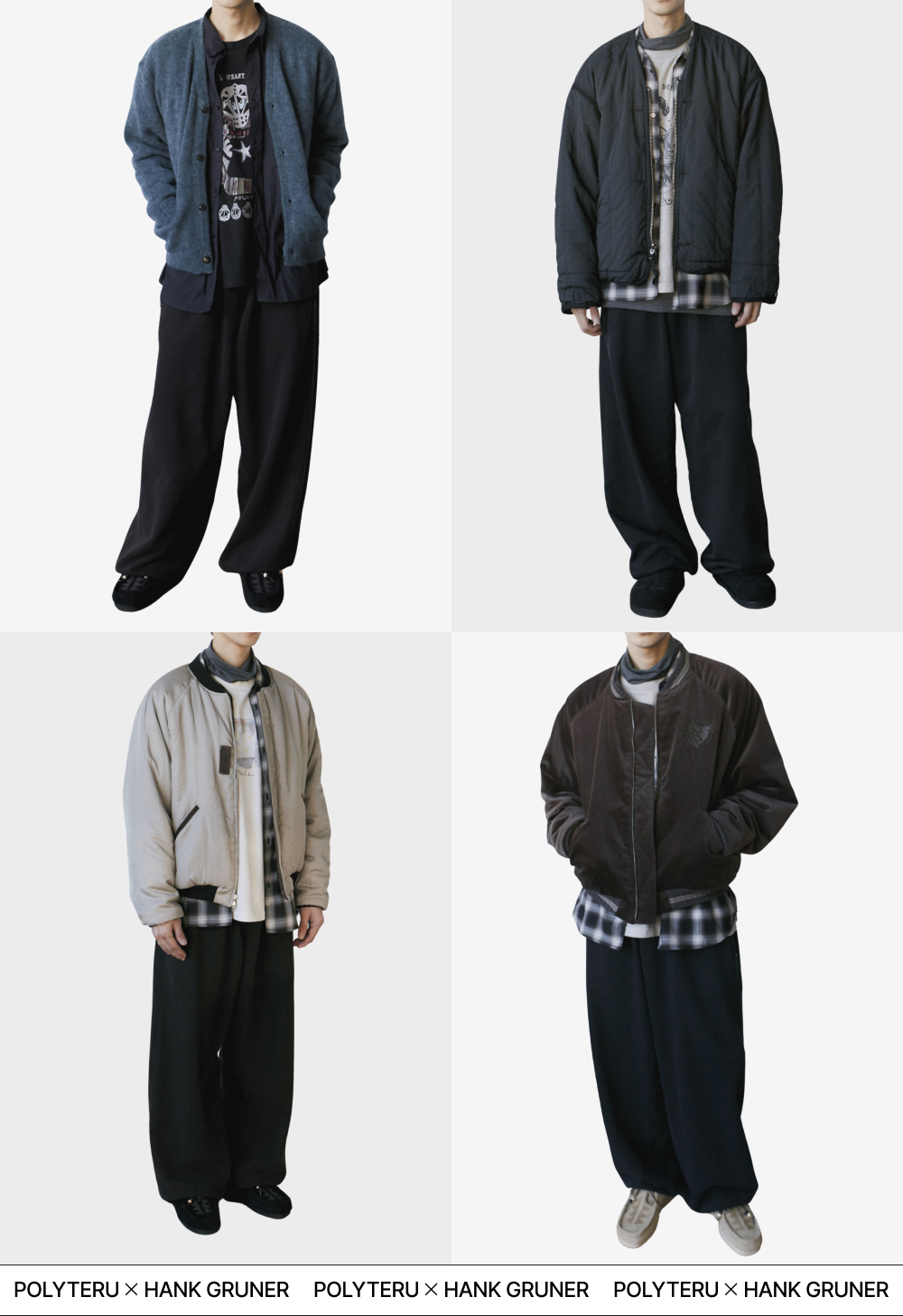 Exclusive - Polyteru x Hank Gruner | KREAM