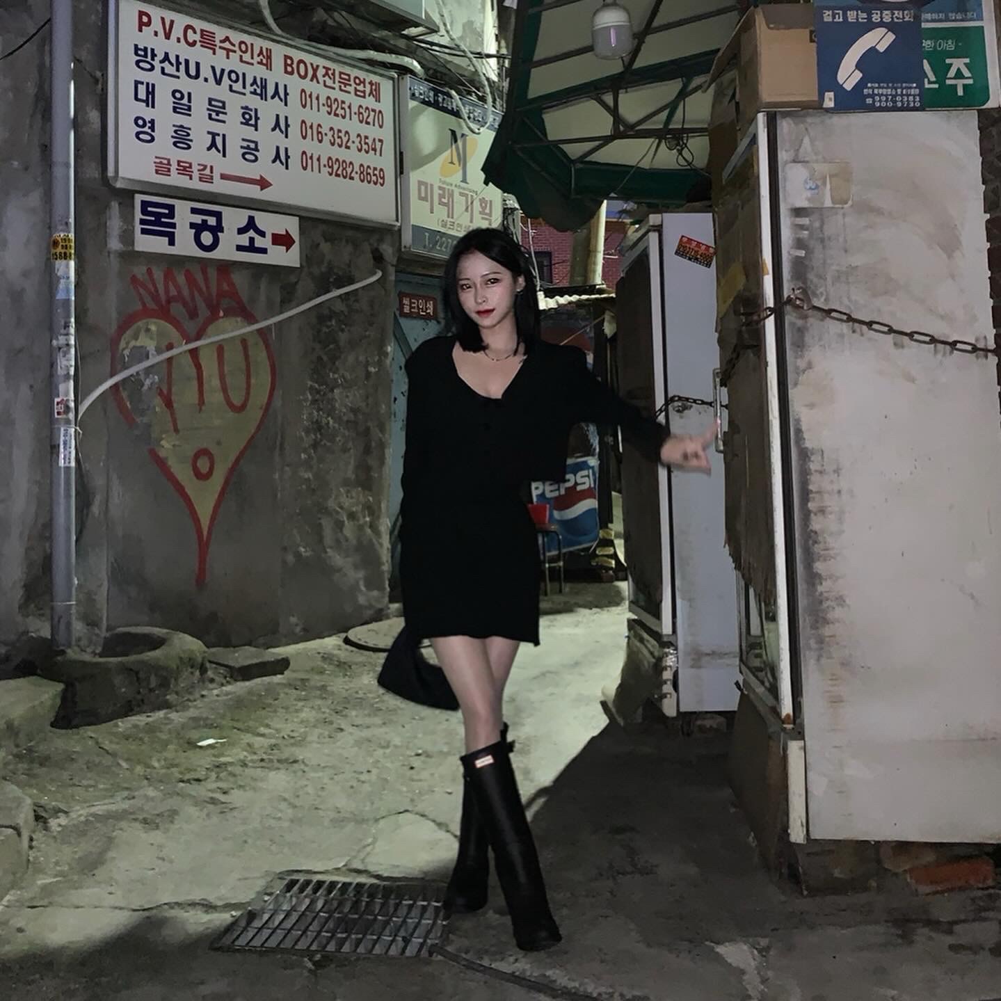 소연 (@y.e.o.n2) 님의 게시물 | KREAM