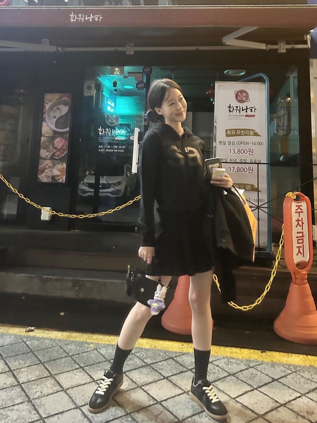 다이소 (@archive_daisso) 님의 게시물 | KREAM