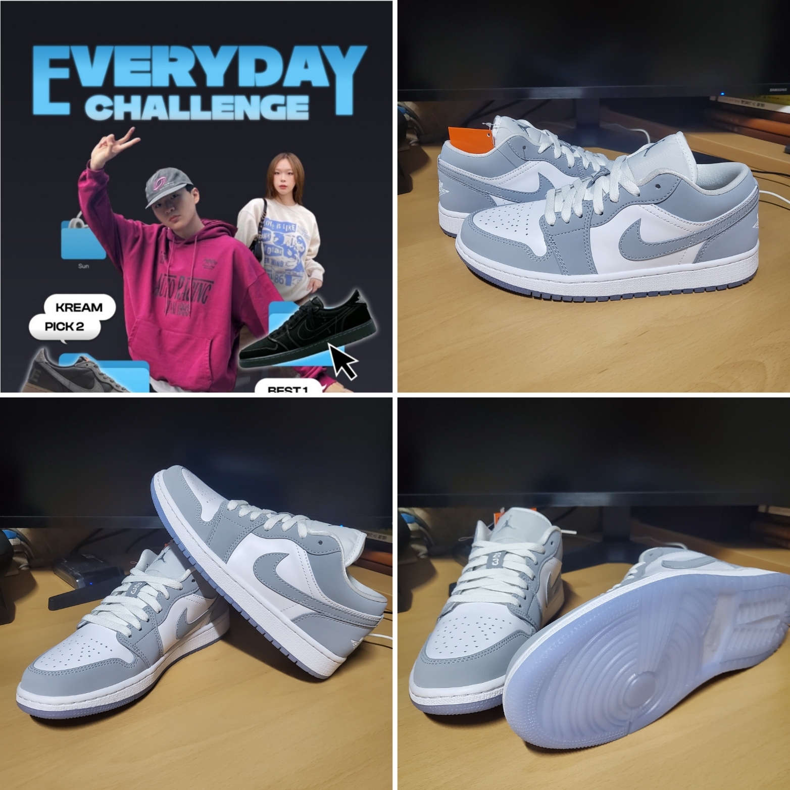 역시 예쁜데 💕💕💕 | KREAM